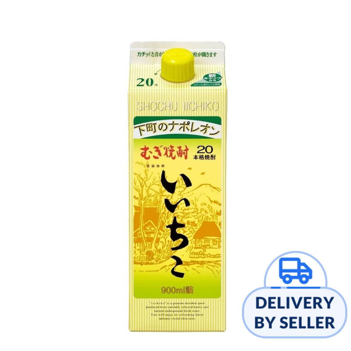 Iichiko Mugi Shochu Paper Pack 20% | NTUC FairPrice