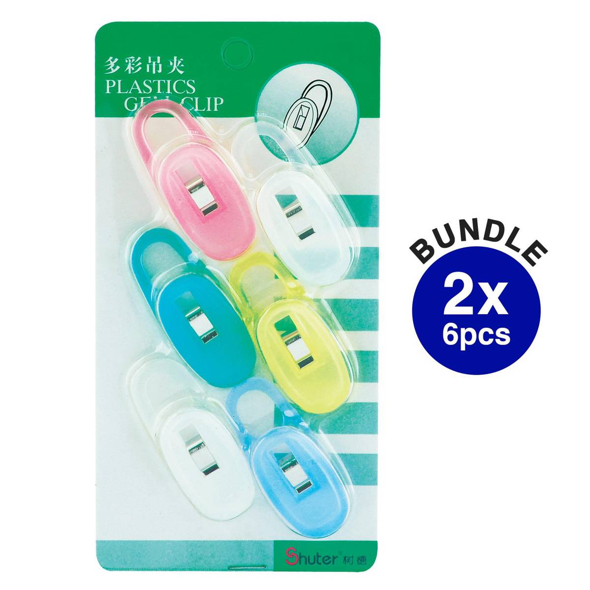 Shuter A352 Plastic Gem Clip | NTUC FairPrice