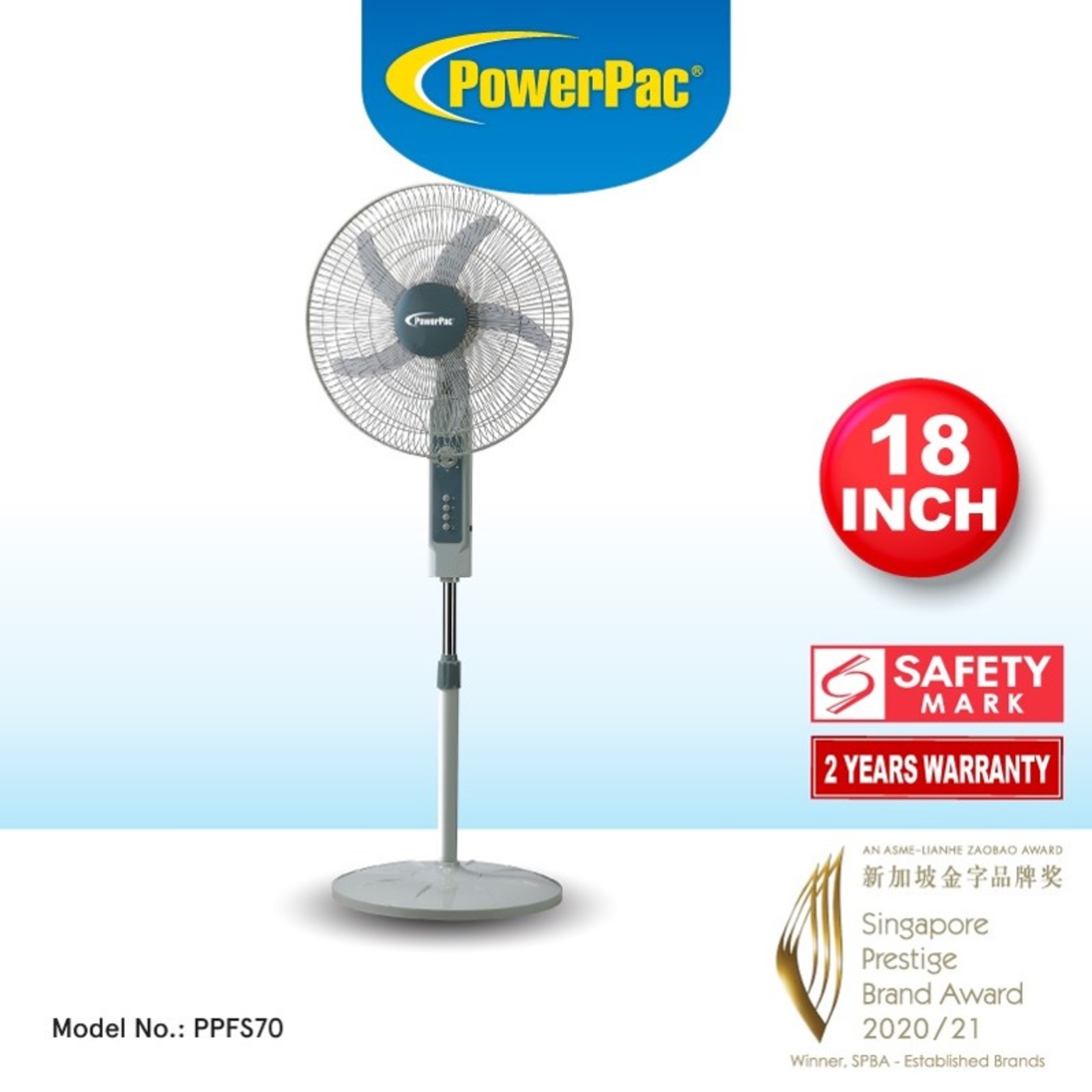 PowerPac (PPFS70) 18 Inch Stand Fan | NTUC FairPrice
