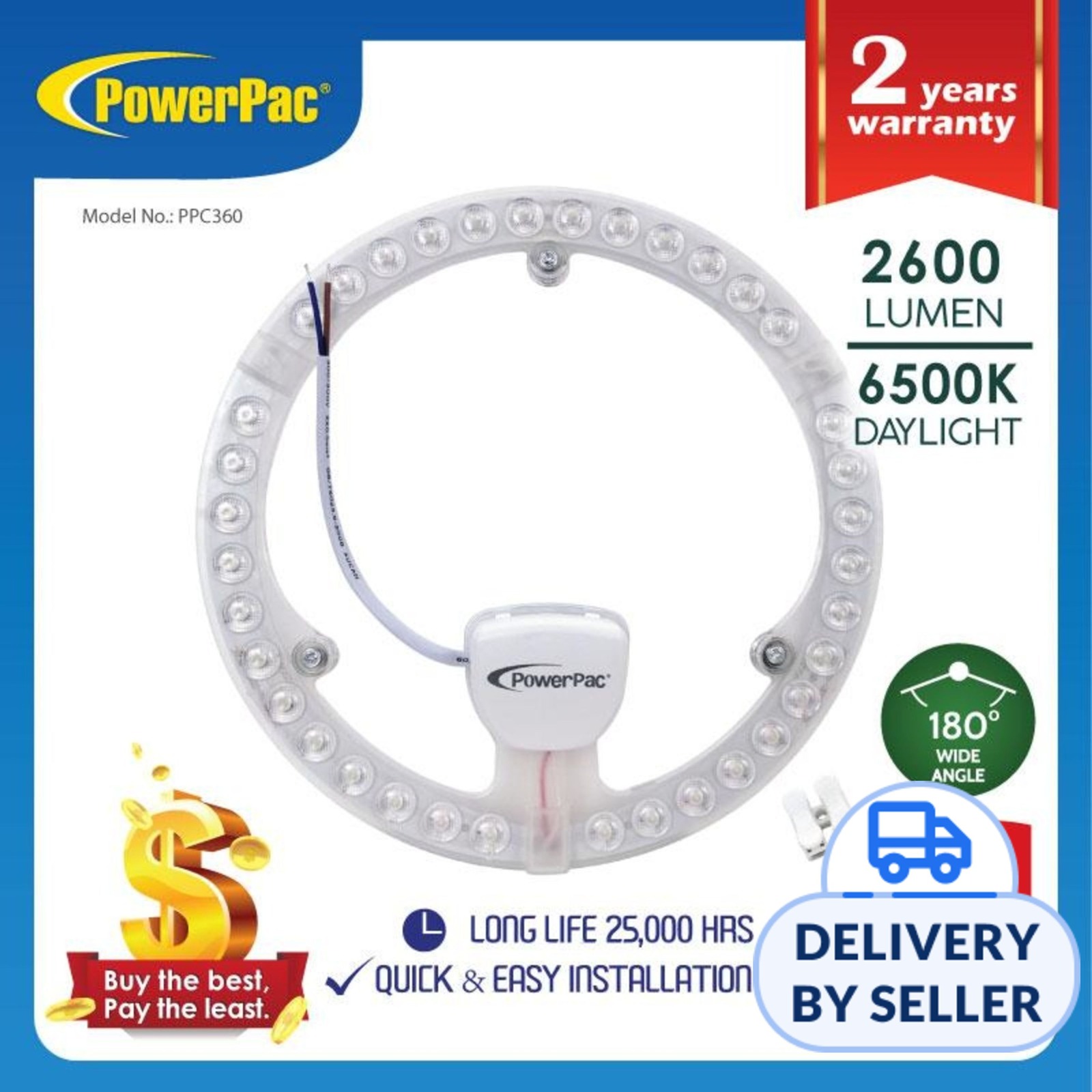 PowerPac (PPC360) LED Circular Tube | NTUC FairPrice