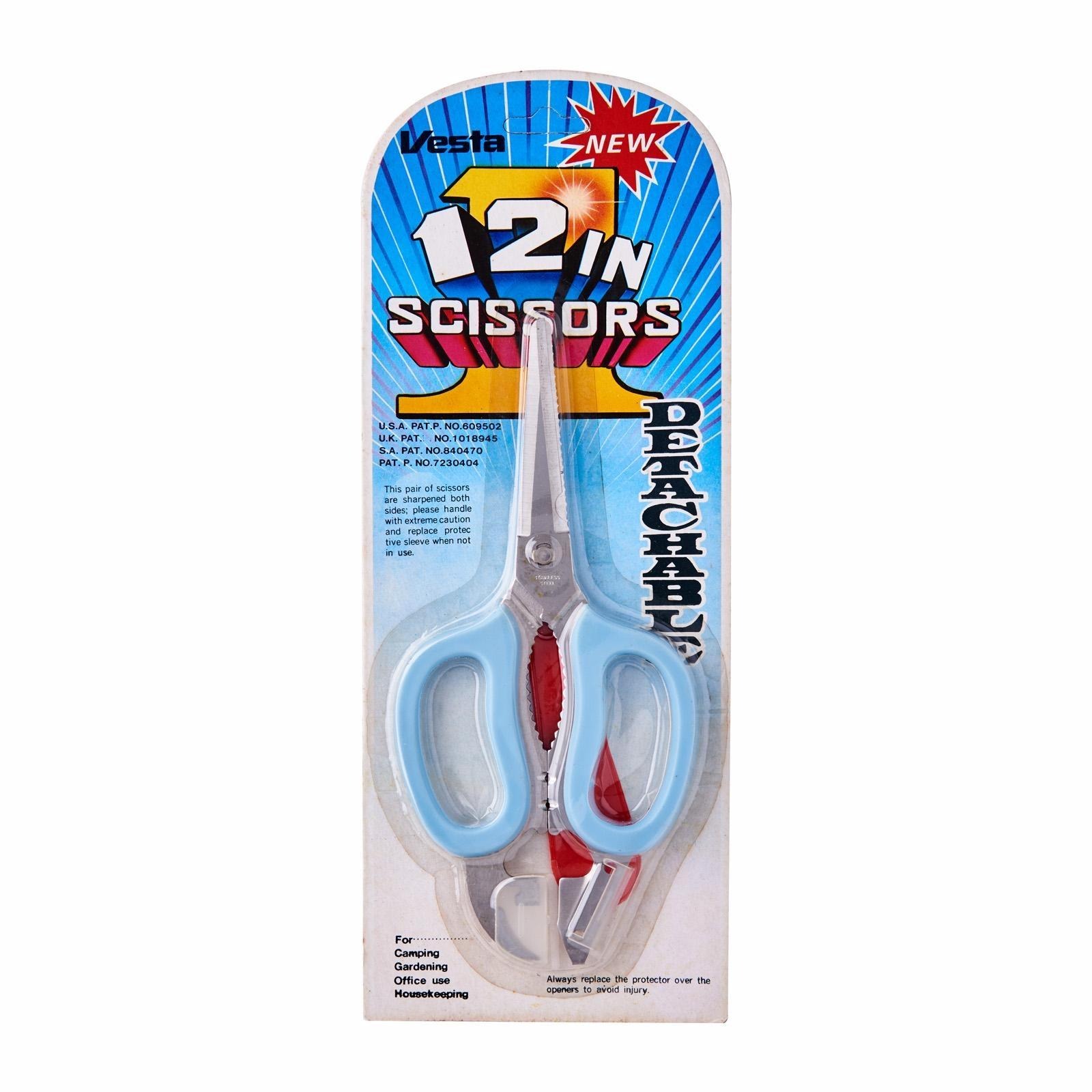 Vesta Multi-Purpose 12-In-1 Scissors 21Cm | NTUC FairPrice