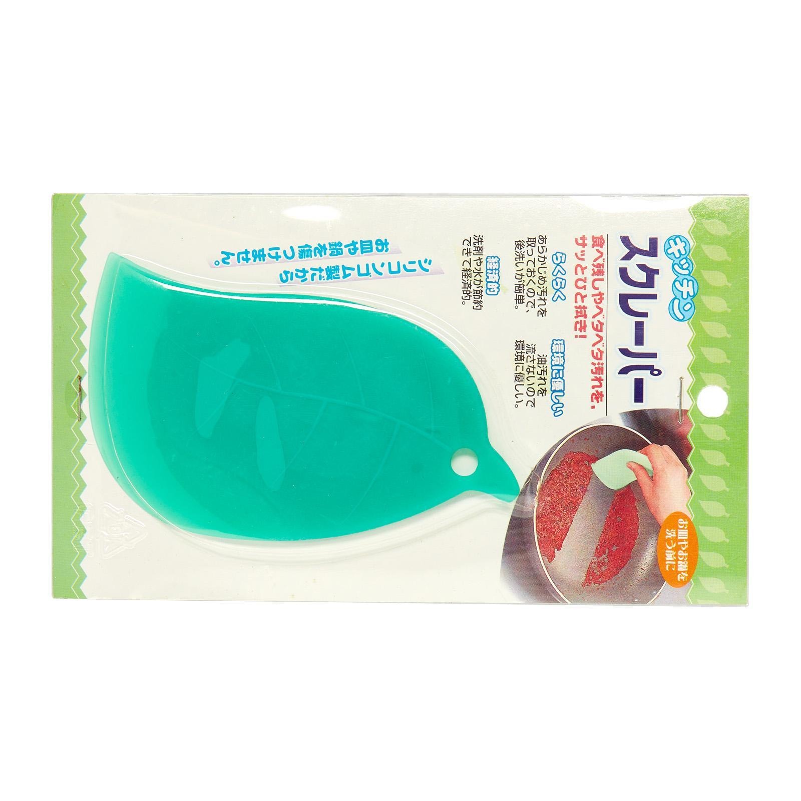 Vesta Silicone Kitchen Scraper L10 W6.5Cm | NTUC FairPrice