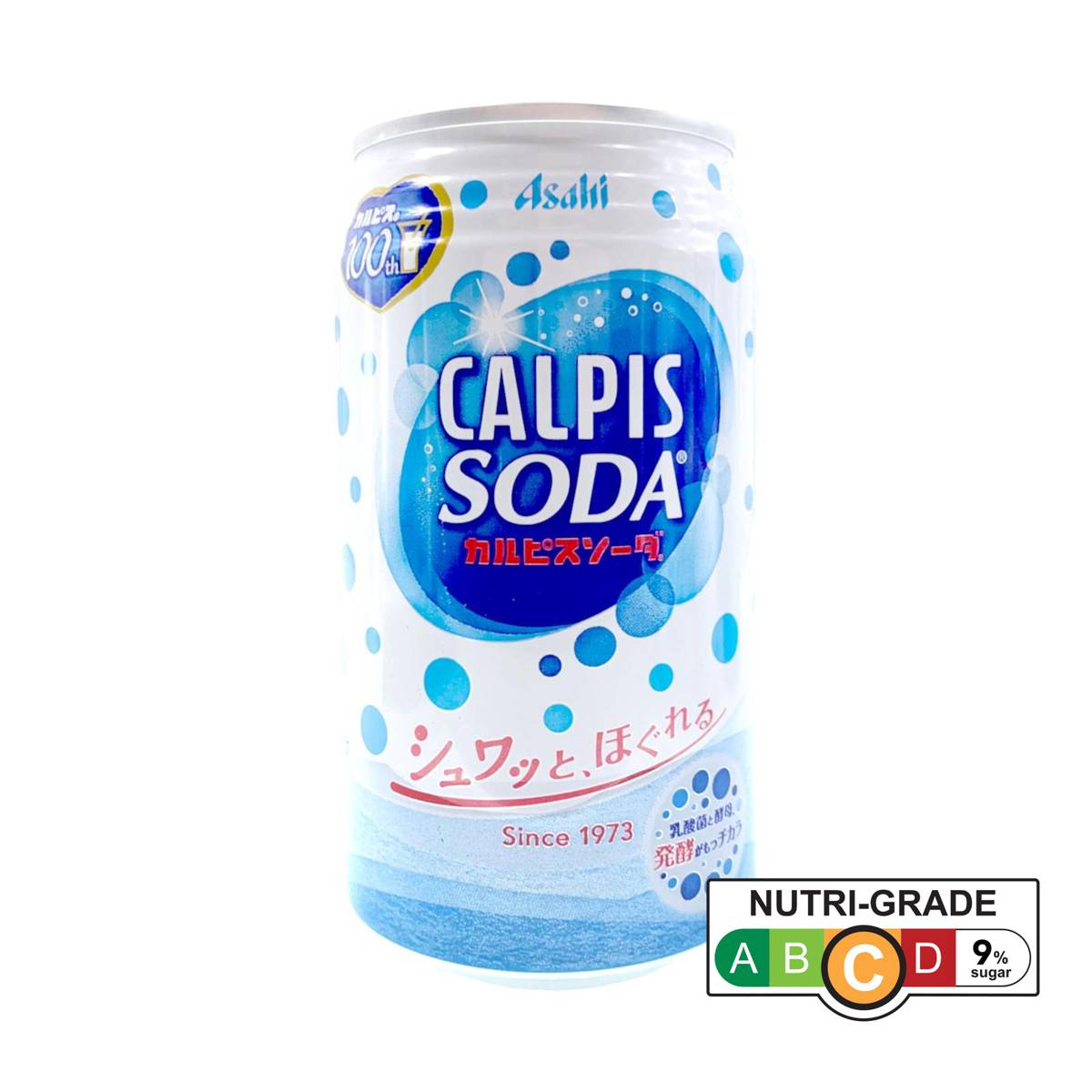 Asahi Calpis Soda Can | NTUC FairPrice
