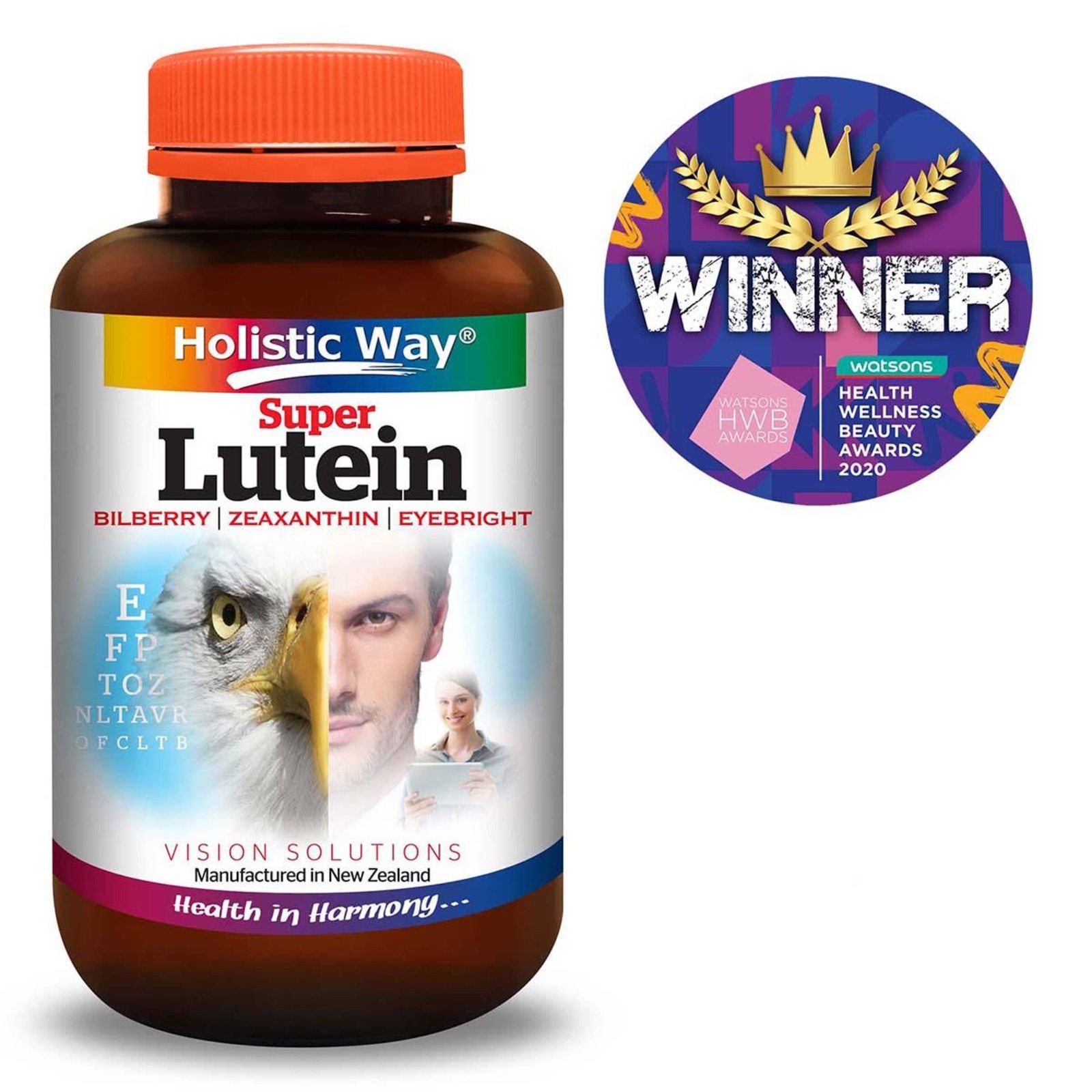 Holistic Way Super Lutein | NTUC FairPrice