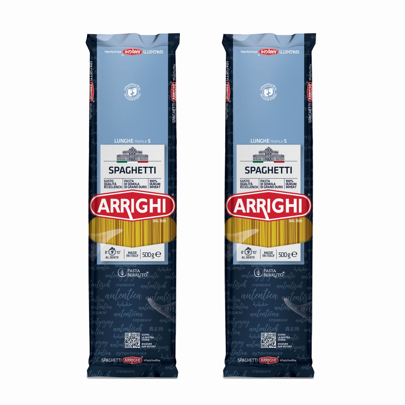 Arrighi Italian Pasta Spaghetti (5) | NTUC FairPrice