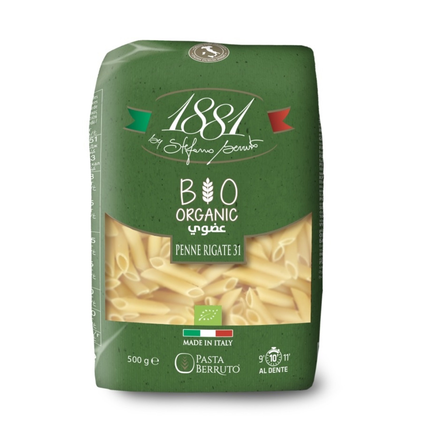 Arrighi Organic Penne Rigate | NTUC FairPrice