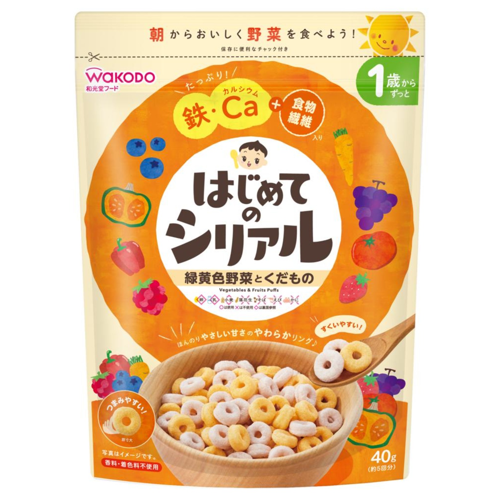 Wakodo Puffs - Vegetable and Fruit | NTUC FairPrice