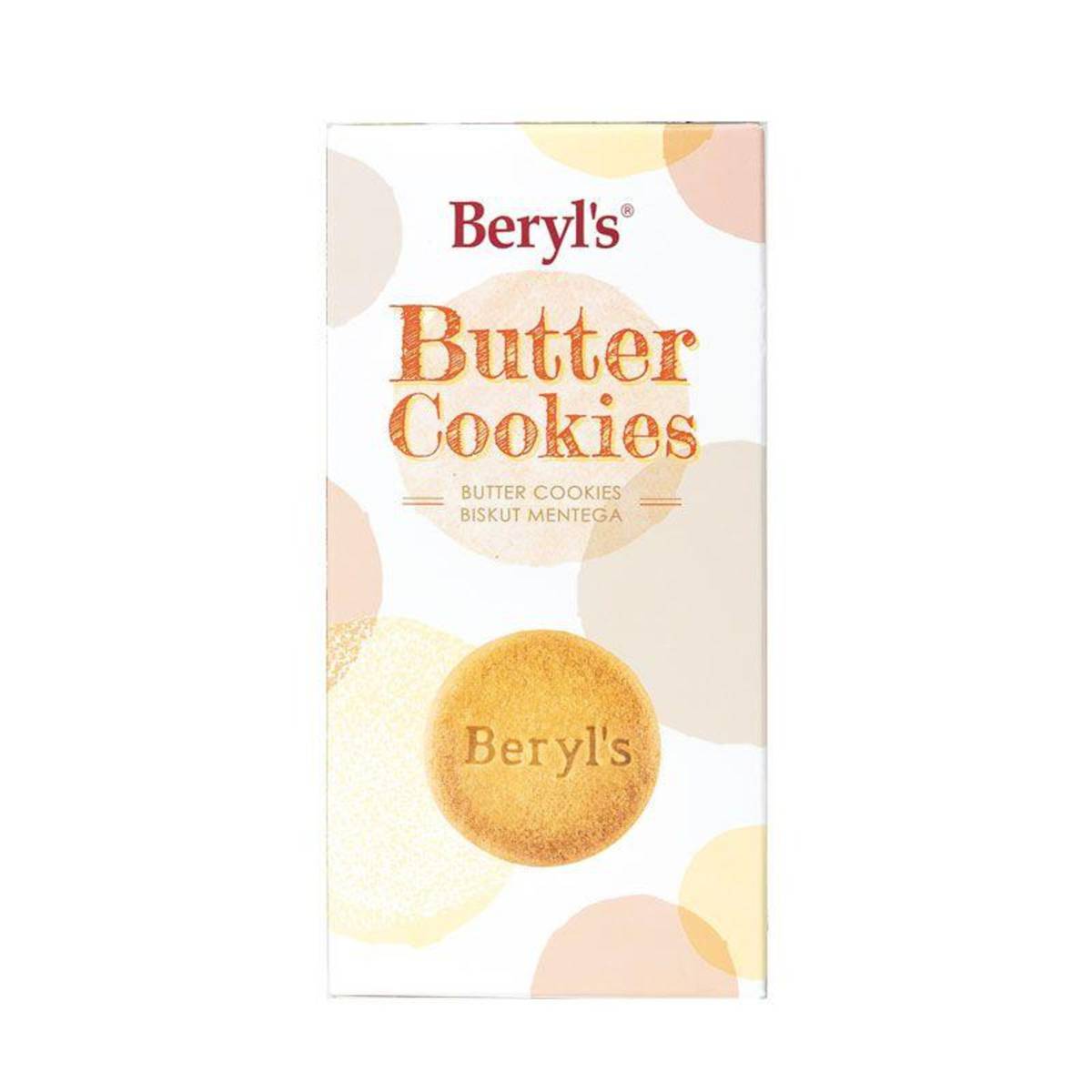 Beryl's Butter Cookies | NTUC FairPrice