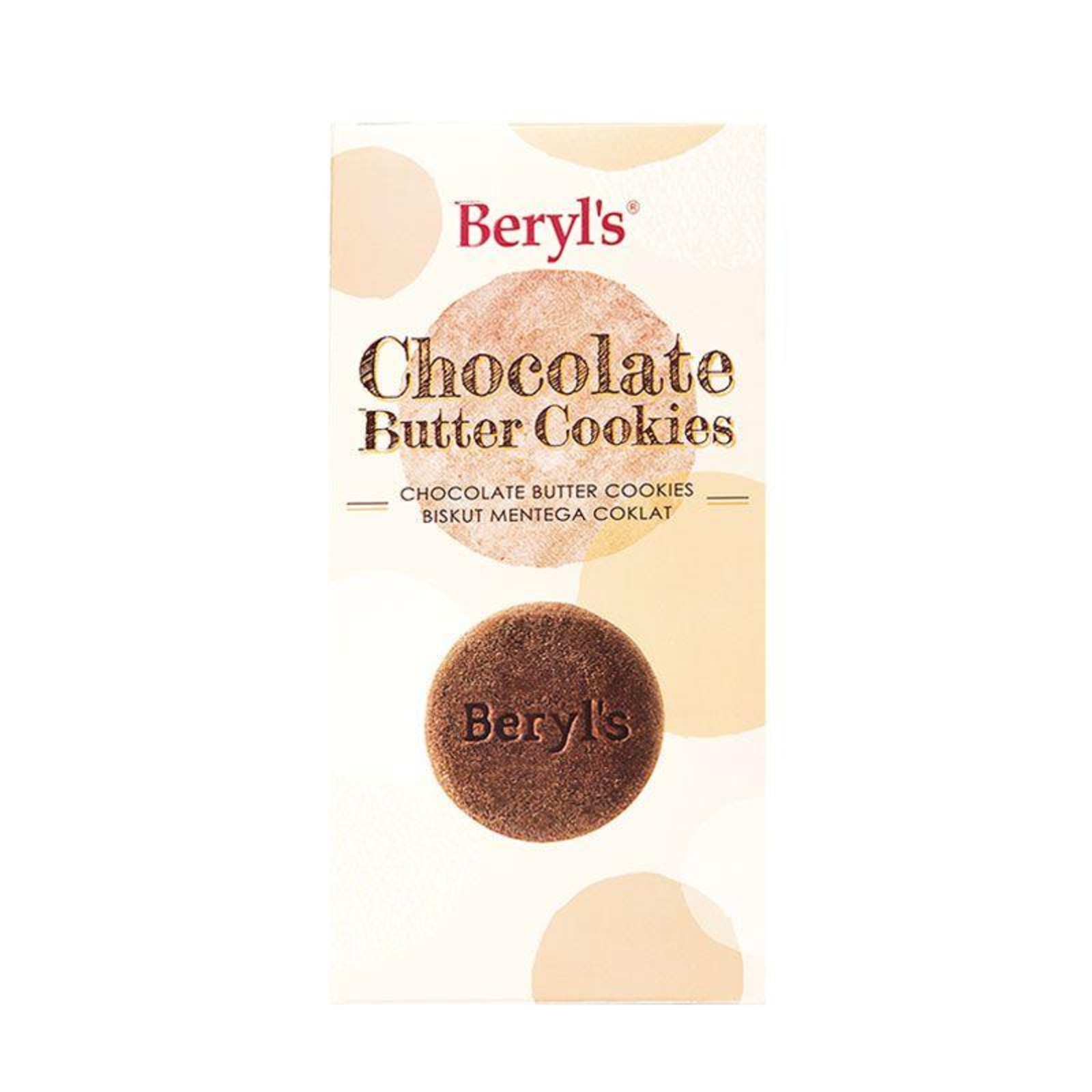 Beryl's Chocolate Butter Cookies | NTUC FairPrice
