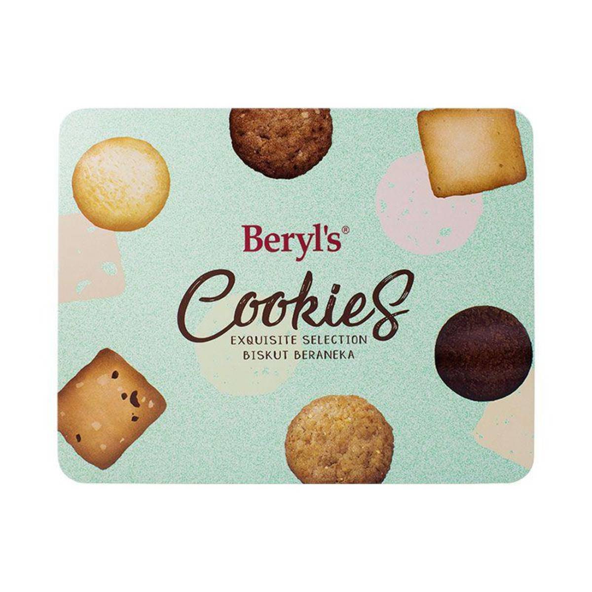 Beryl's Cookies Exquisite Selection (Tin) | NTUC FairPrice