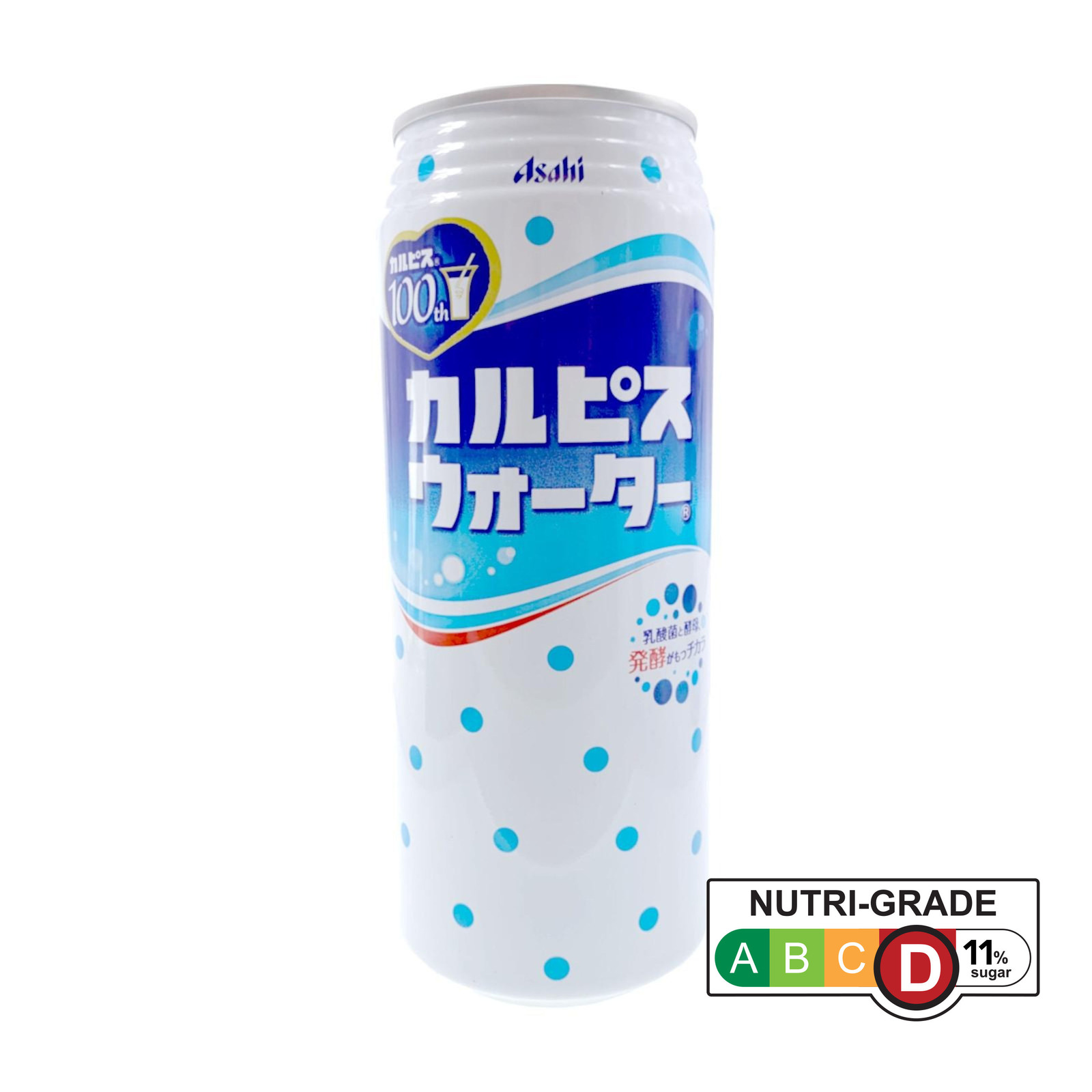Asahi Calpis Non-Carbonated Drink Can | NTUC FairPrice