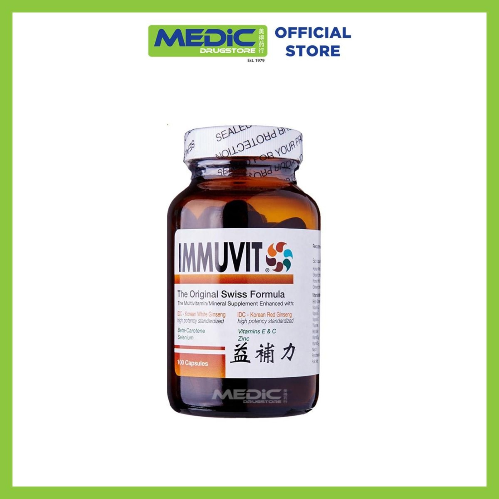 Immuvital The Original Swiss Formula 100s - By Medic Drugstor | NTUC ...