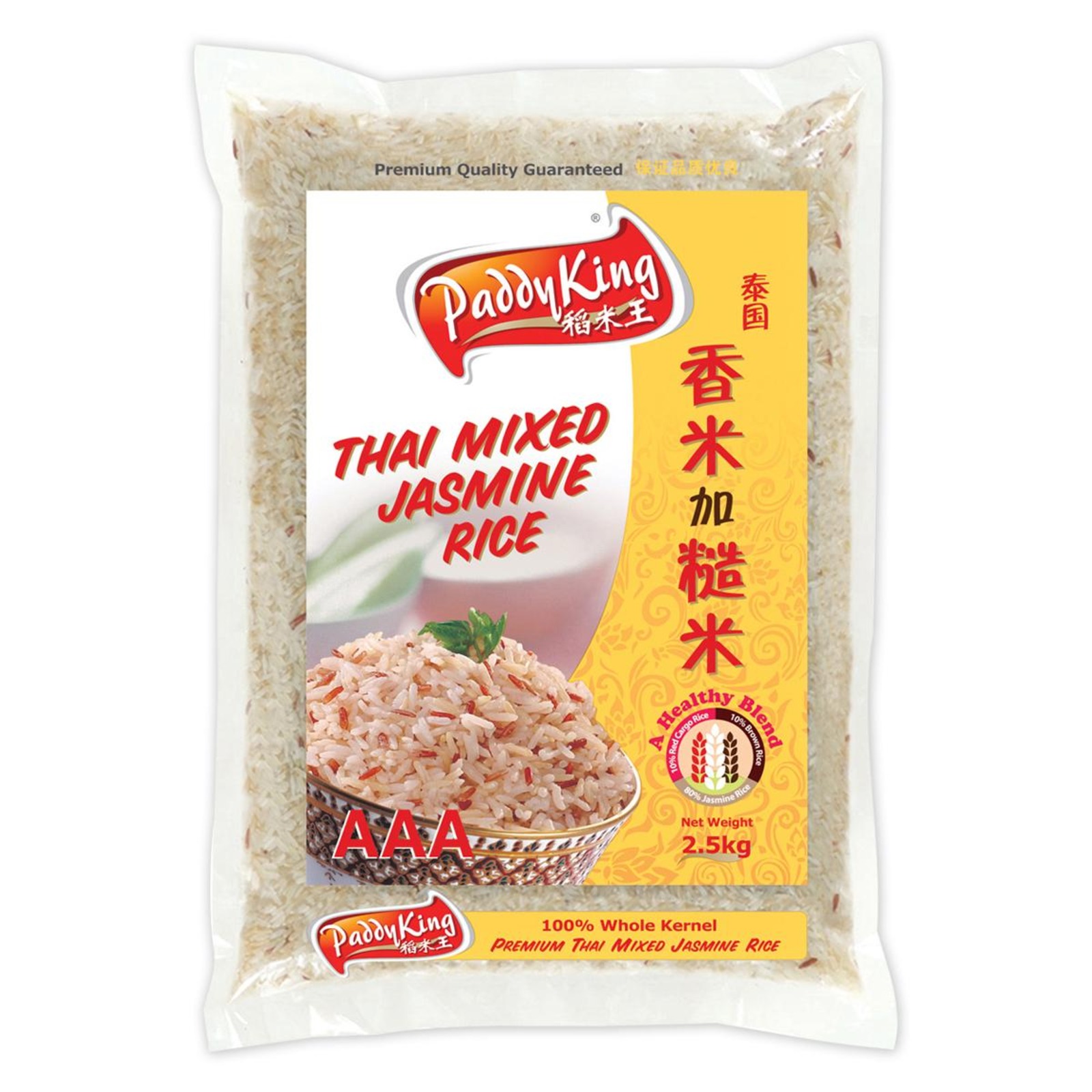 PaddyKing Thai Mixed Jasmine Rice | NTUC FairPrice