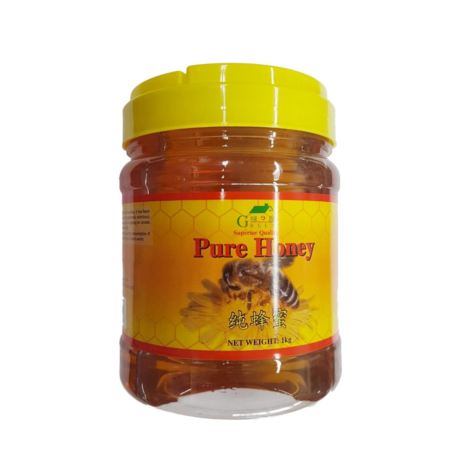 Green House Pure Honey | NTUC FairPrice