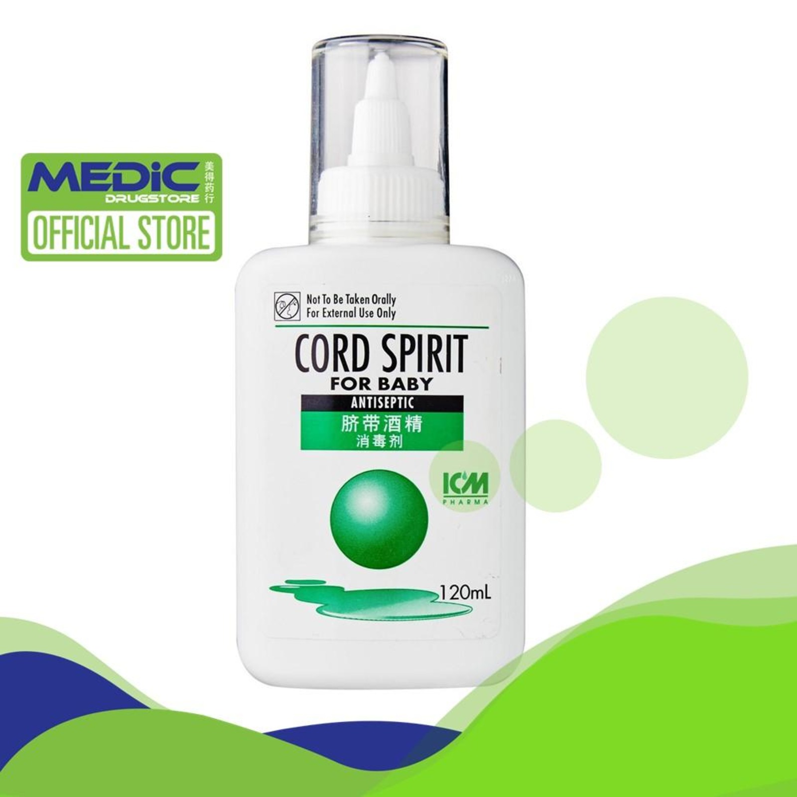 ICM Pharma Cord Spirit For Baby 120Ml - By Medic Drugstore | NTUC FairPrice