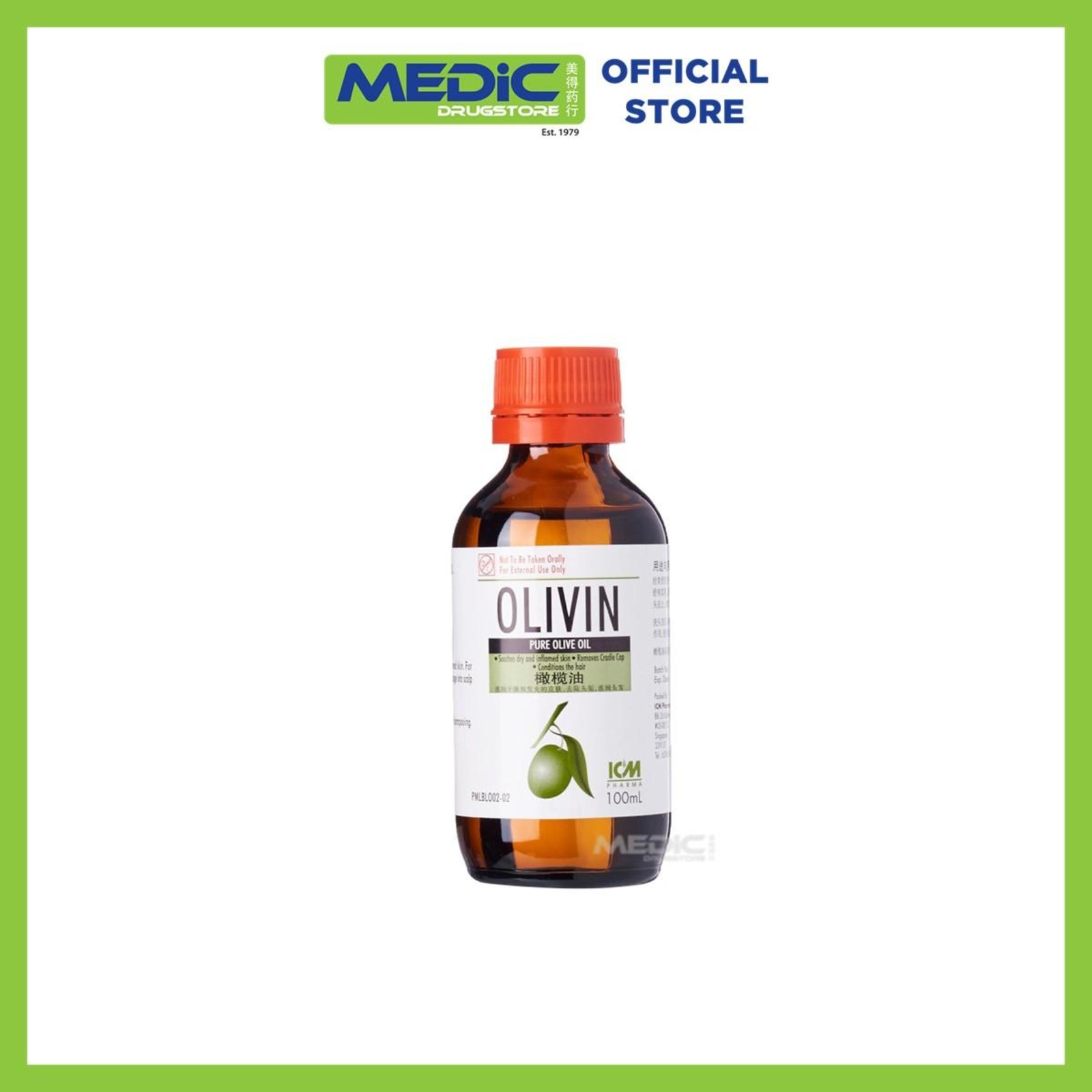 ICM Pharma Olivin Pure Olive Oil 100ml - By Medic Drugstore | NTUC ...
