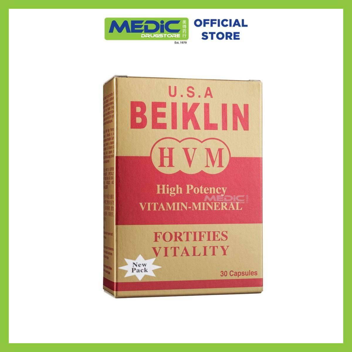 BEIKLIN HVM 30s - By Medic Drugstore | NTUC FairPrice
