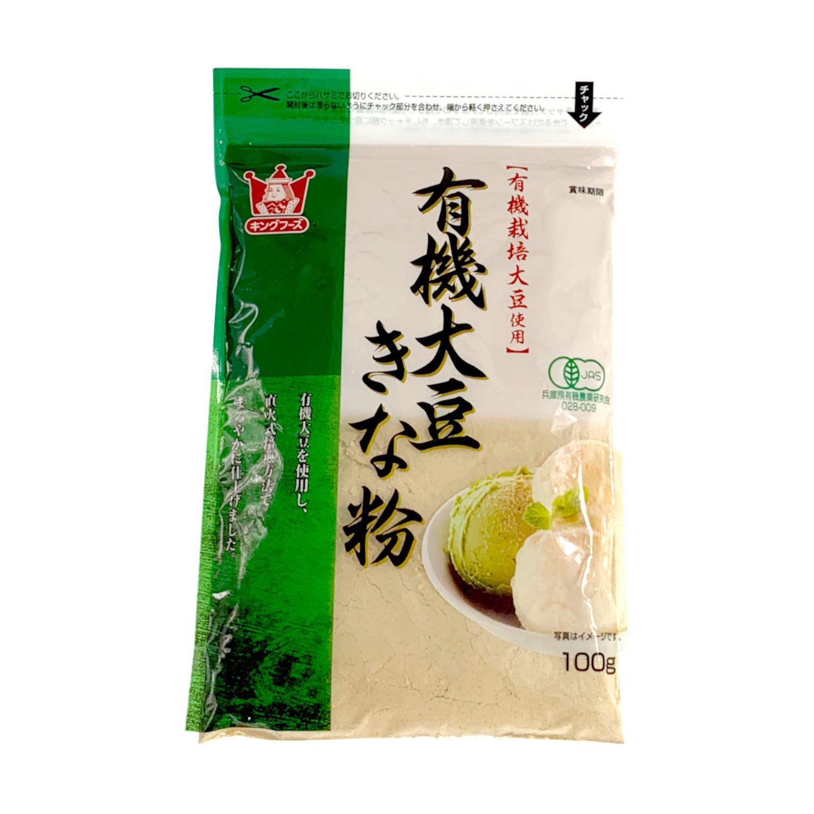 KING King Oraganic Kinako Soybean Powder | NTUC FairPrice