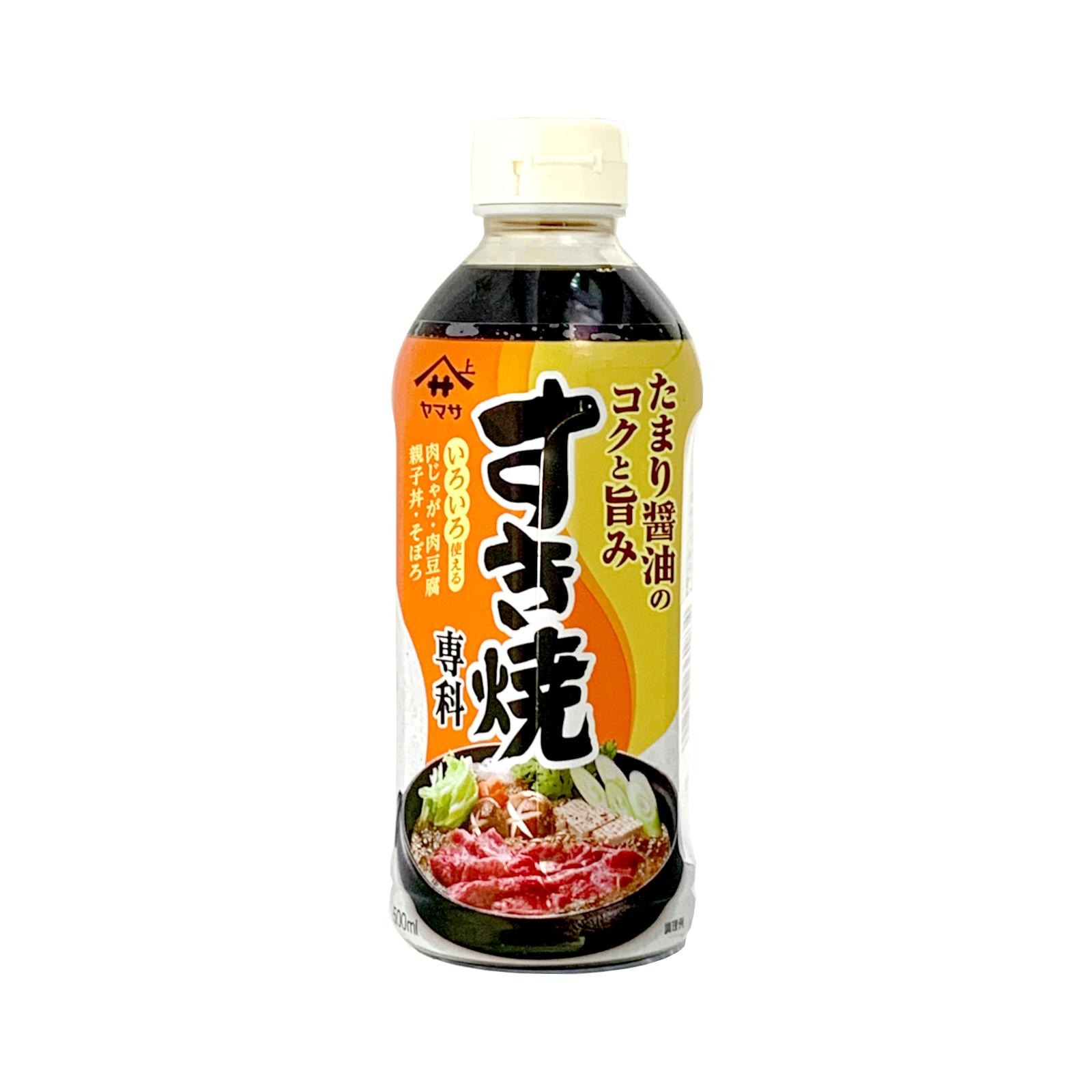 Yamasa Sukiyaki Stew Sauce | NTUC FairPrice