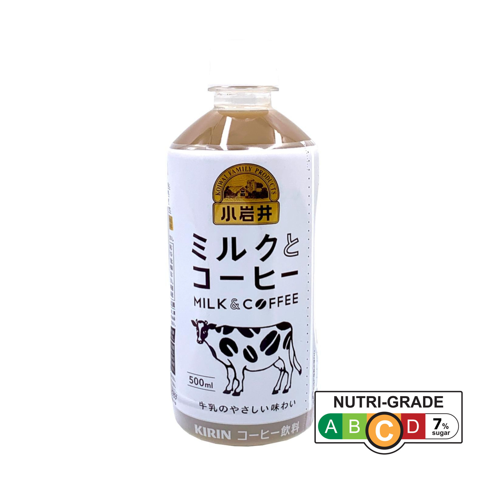 Kirin Milk And Coffee Drink | NTUC FairPrice