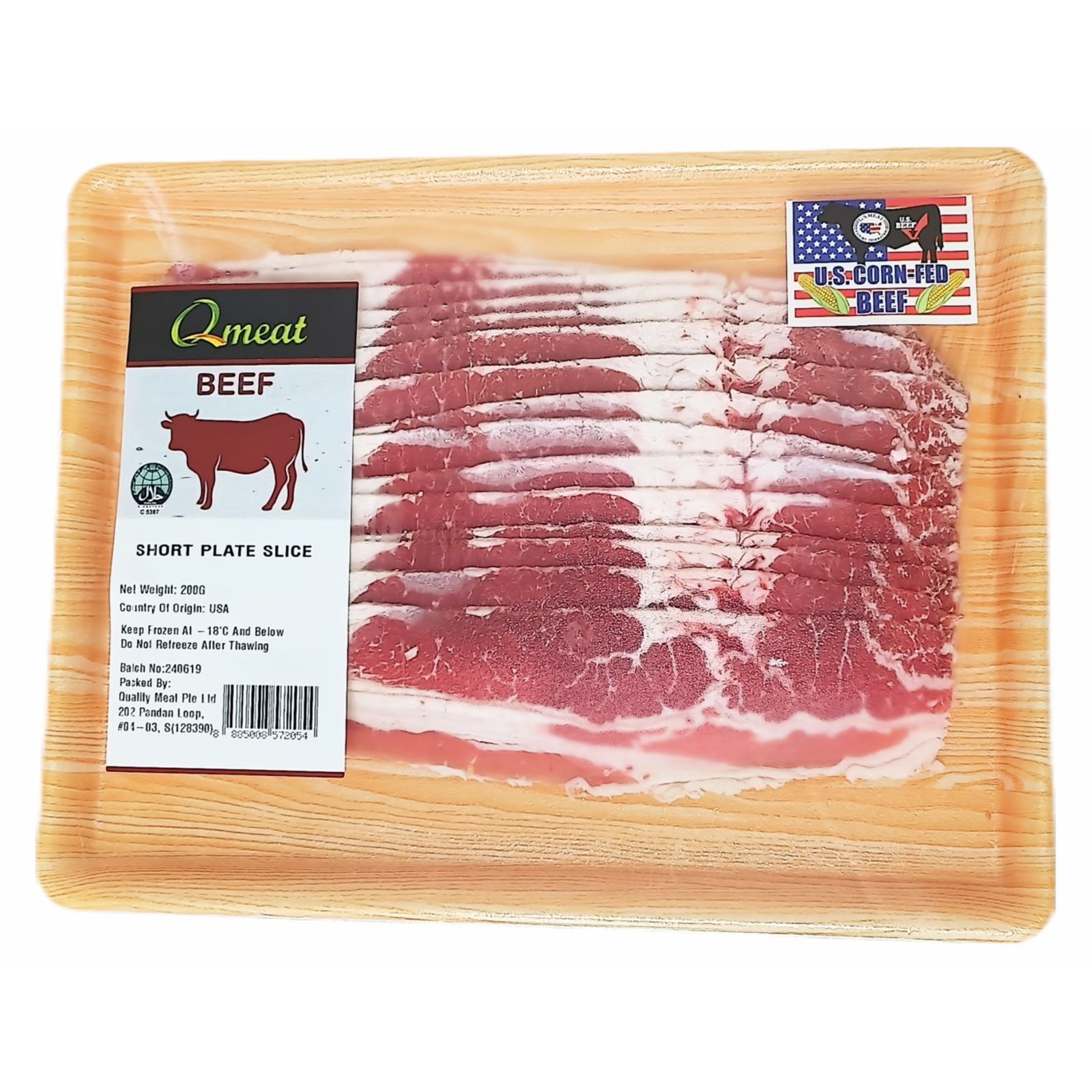 Qmeat Qmeat US Beef Short Plate Shabu Shabu - Frozen | NTUC FairPrice