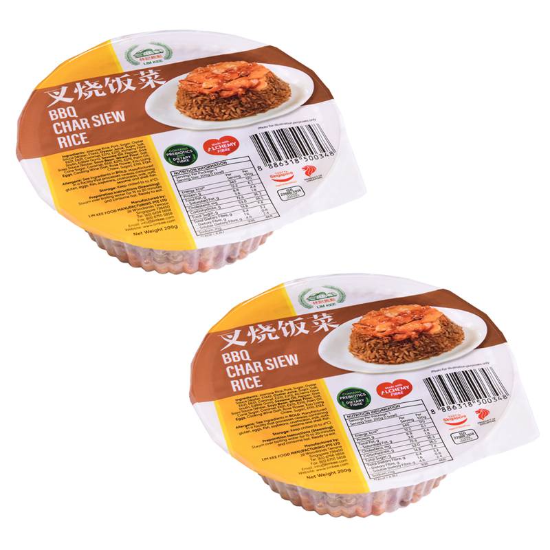 Lim Kee BBQ Char Siew Rice [Bundle of 2] | NTUC FairPrice