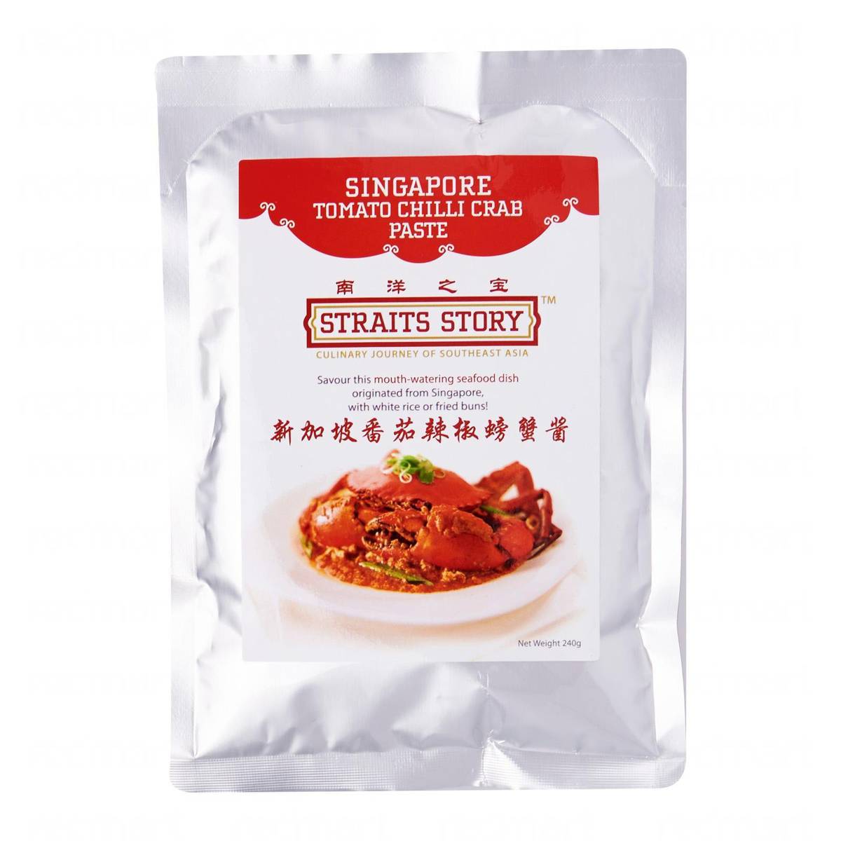 Tungsan Straits Story Chilli Crab Paste 240 G | NTUC FairPrice