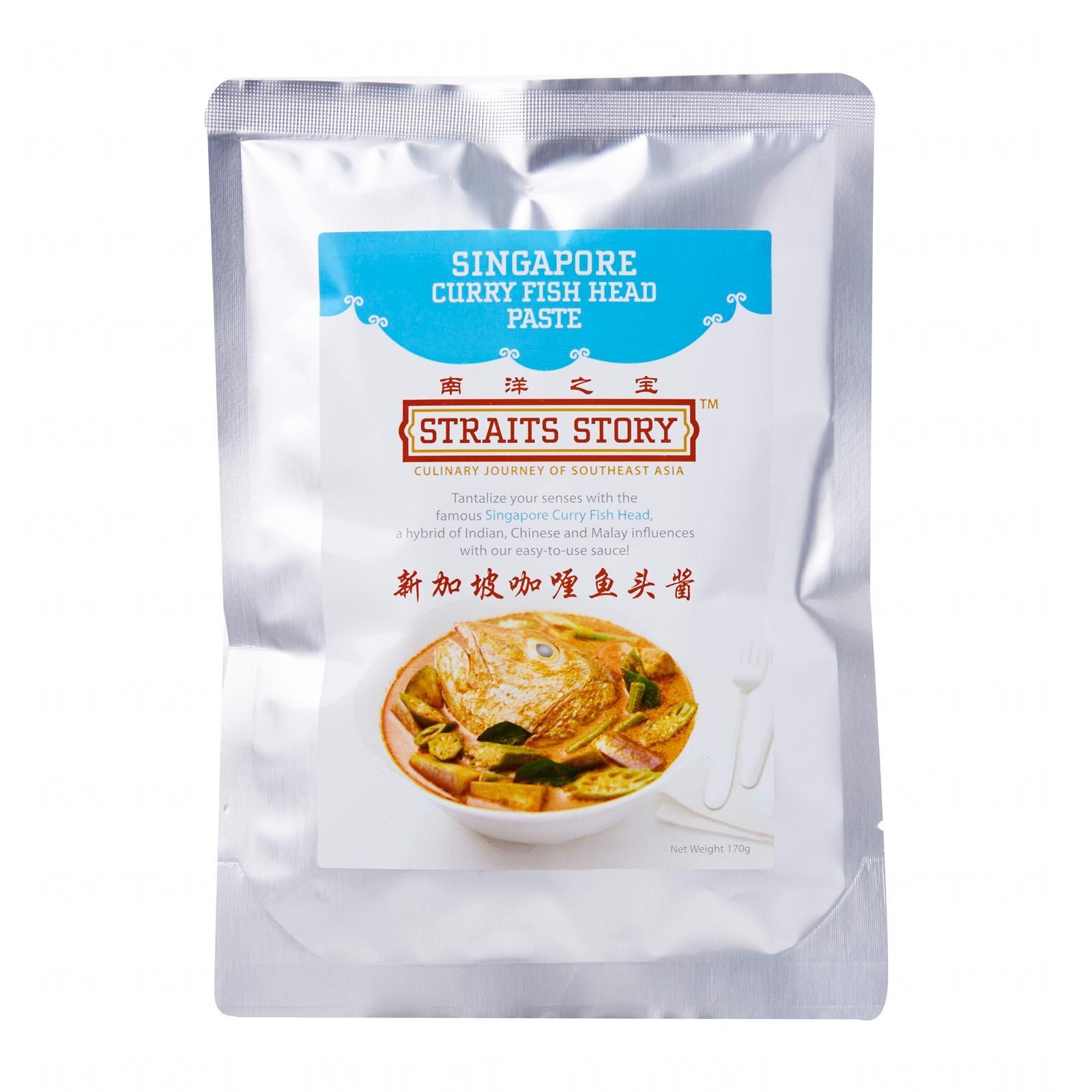Tungsan Straits Story Curry Fish Paste 170 G | NTUC FairPrice