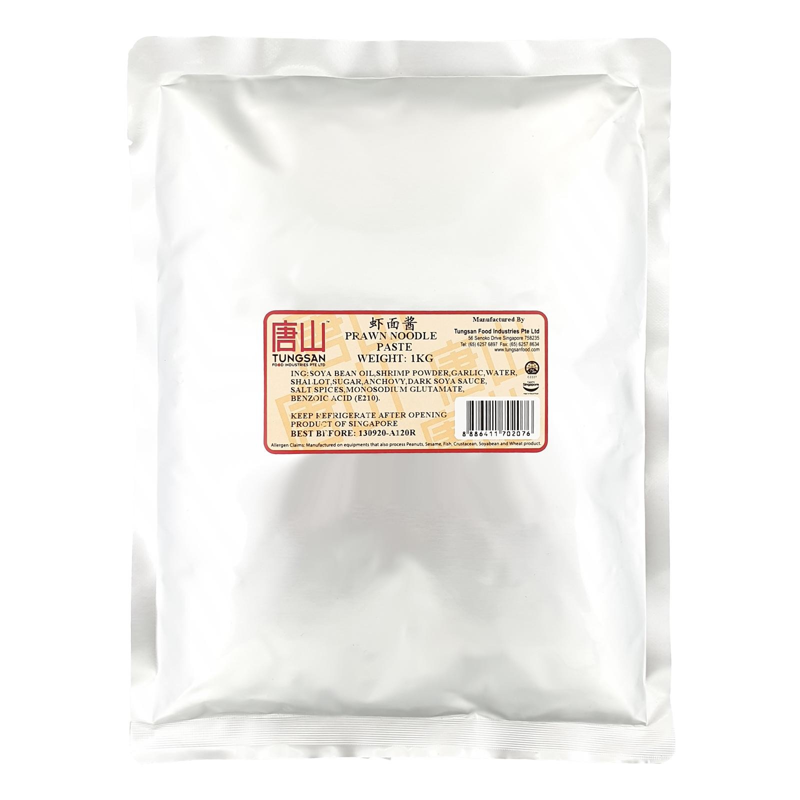 Tungsan Prawn Noodle Paste | NTUC FairPrice
