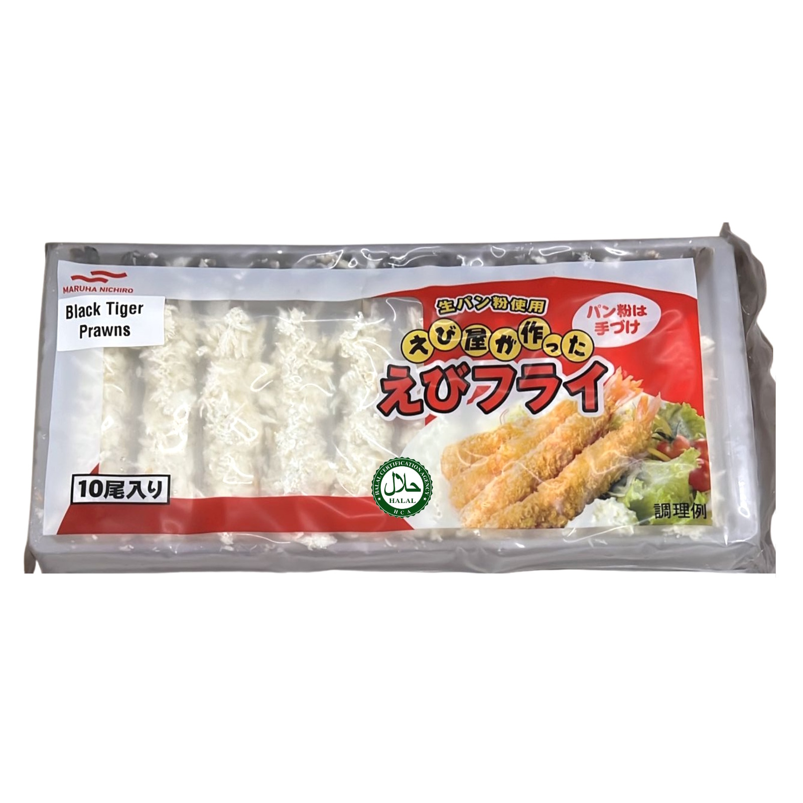 Maruha Nichiro Breaded Black Tiger Prawn 2L | NTUC FairPrice