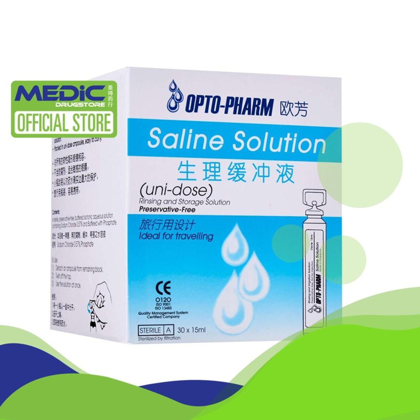 Opto Pharm Saline Solution (uni-dose) 30 - By Medic Drugstore | NTUC ...