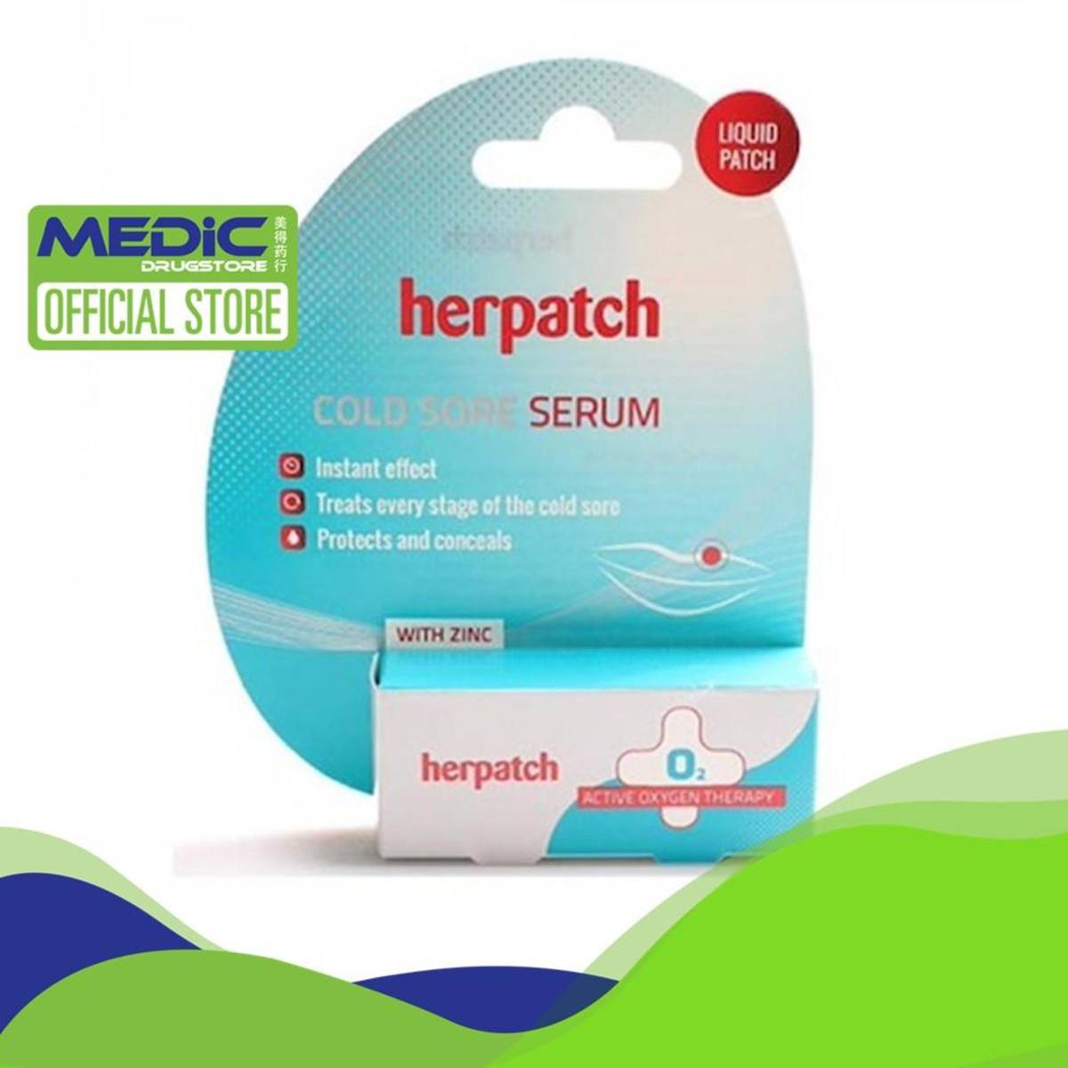 Herpatch Herpes Cold Sore Serum - By Medic Drugstore | NTUC FairPrice