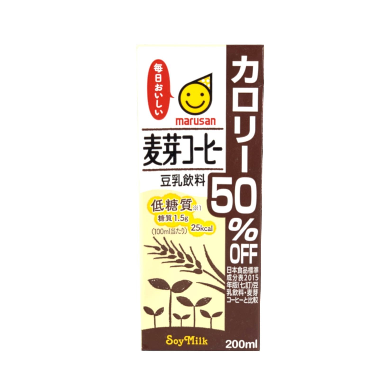 Marusan Malt Jap Soy Milk with 50% Reduced Calories | NTUC FairPrice