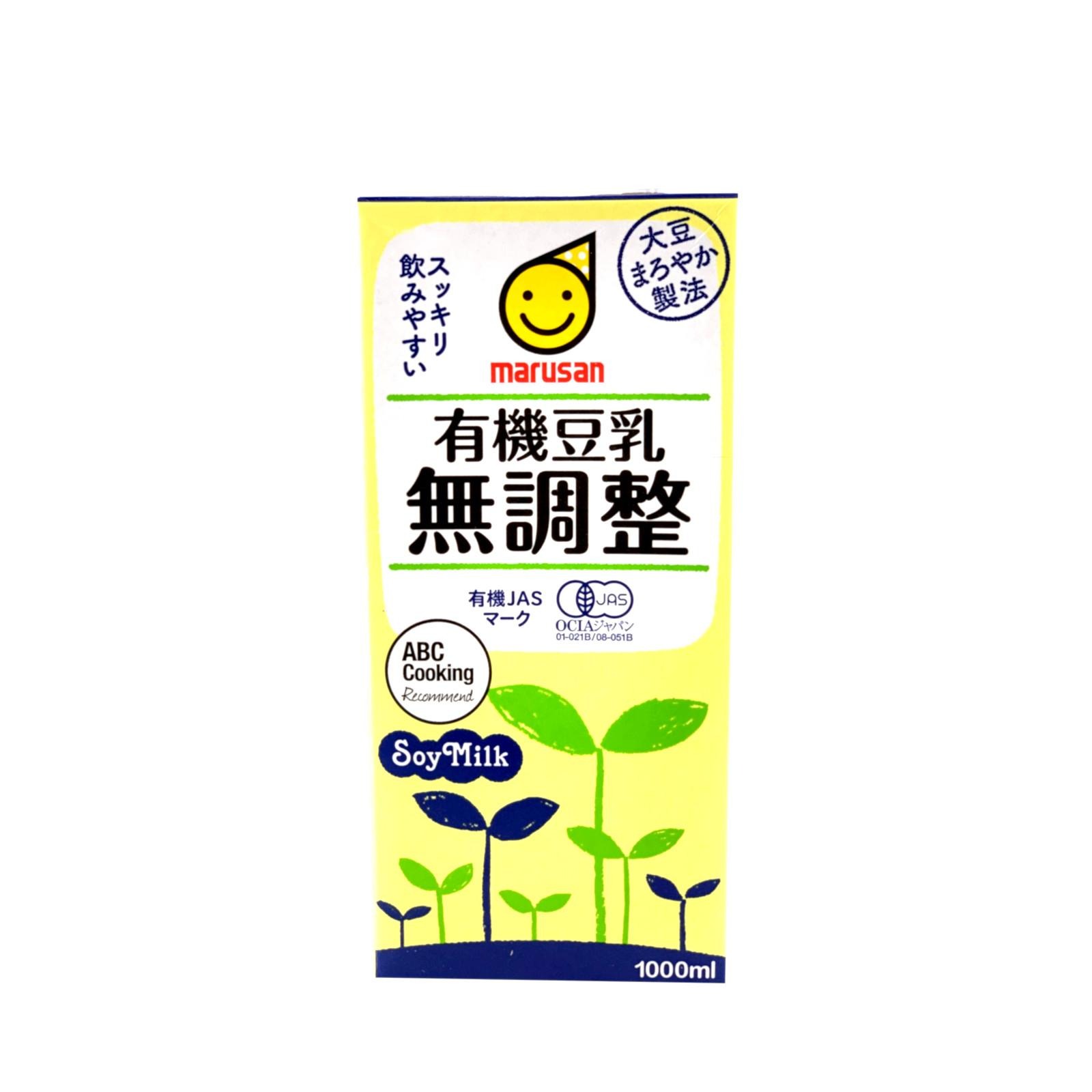 MARUSAN Marusan Organic Soy Milk Yuki Tonyu Muchousei | NTUC FairPrice