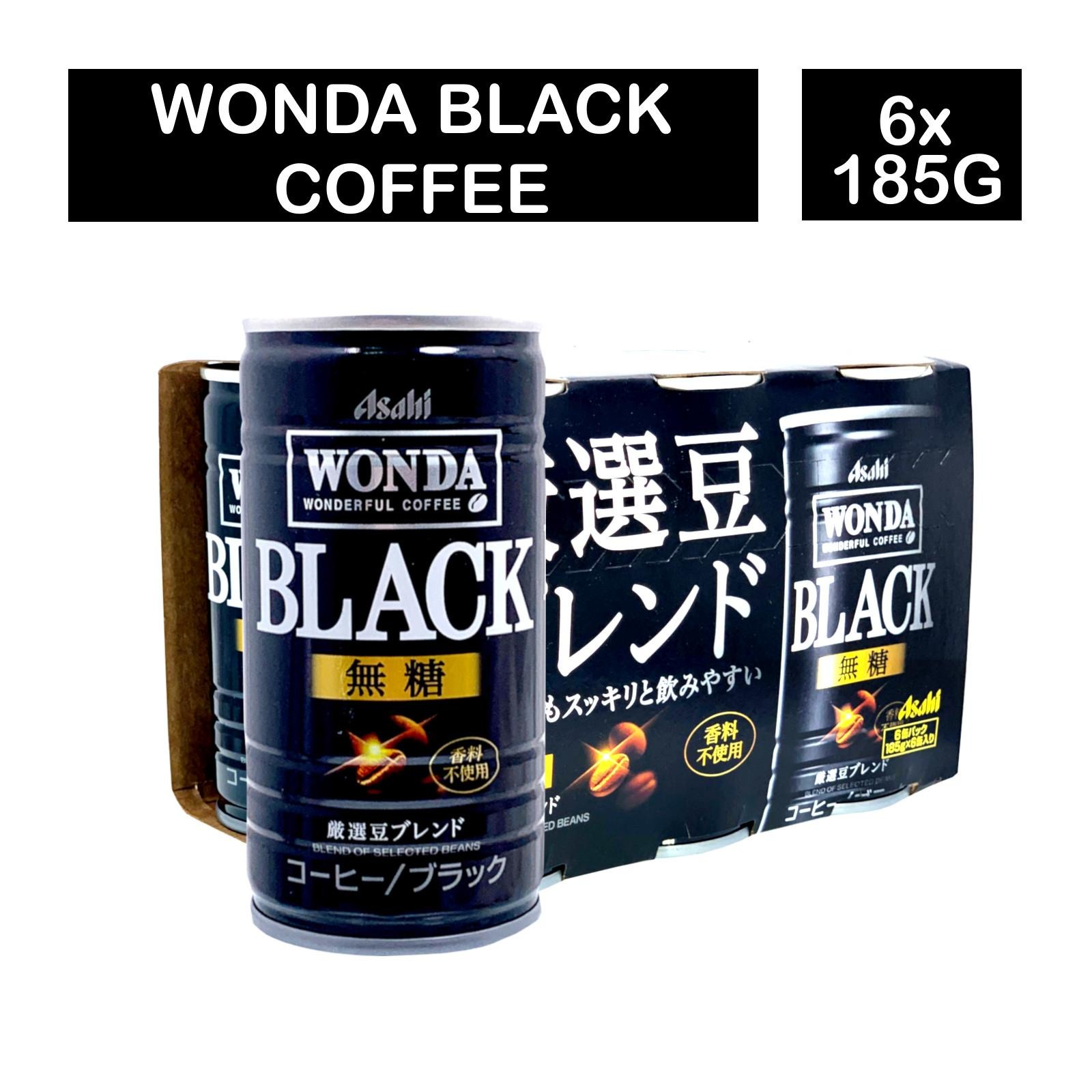 Asahi Wonda black coffee | NTUC FairPrice