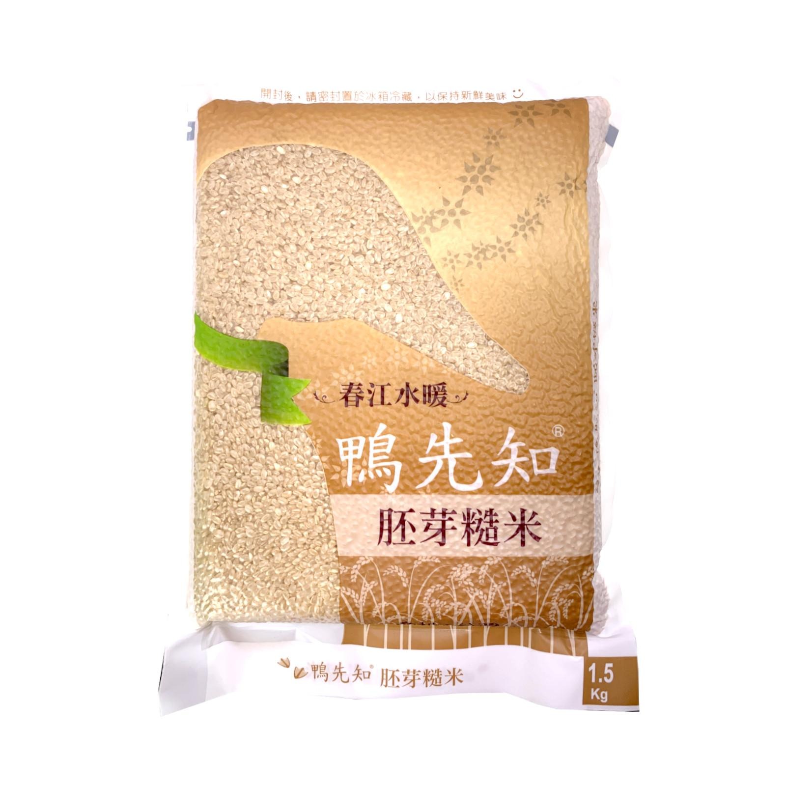 DUCK RAISED Brown Rice | NTUC FairPrice