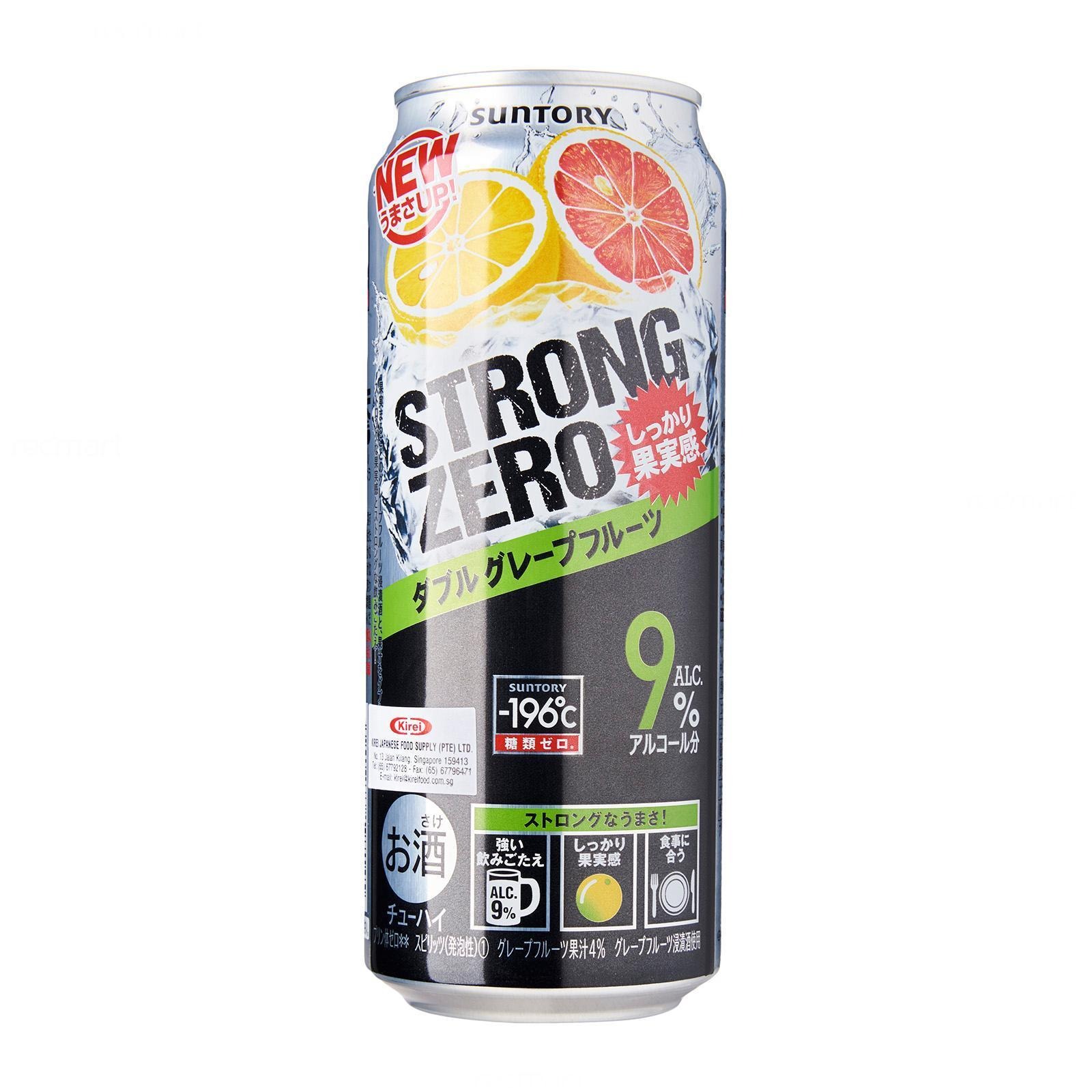 Suntory -196 Degree Strong Zero Grapefruit Chuhai Can - Kirei | NTUC ...