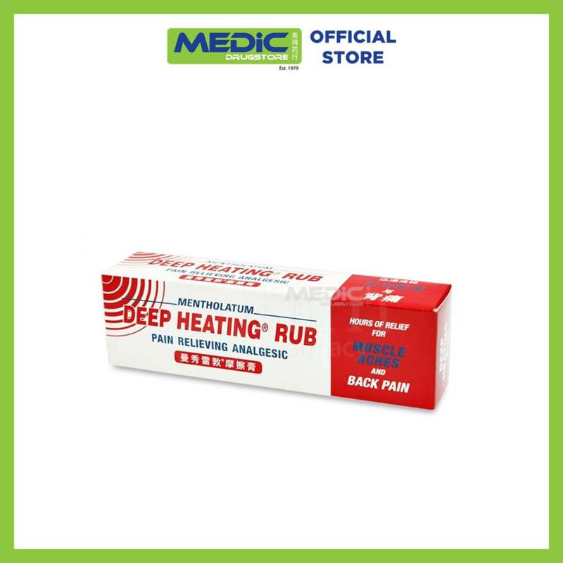 Mentholatum Deep Heating Rub Cream 94.4g - By Medic Drugstore | NTUC ...