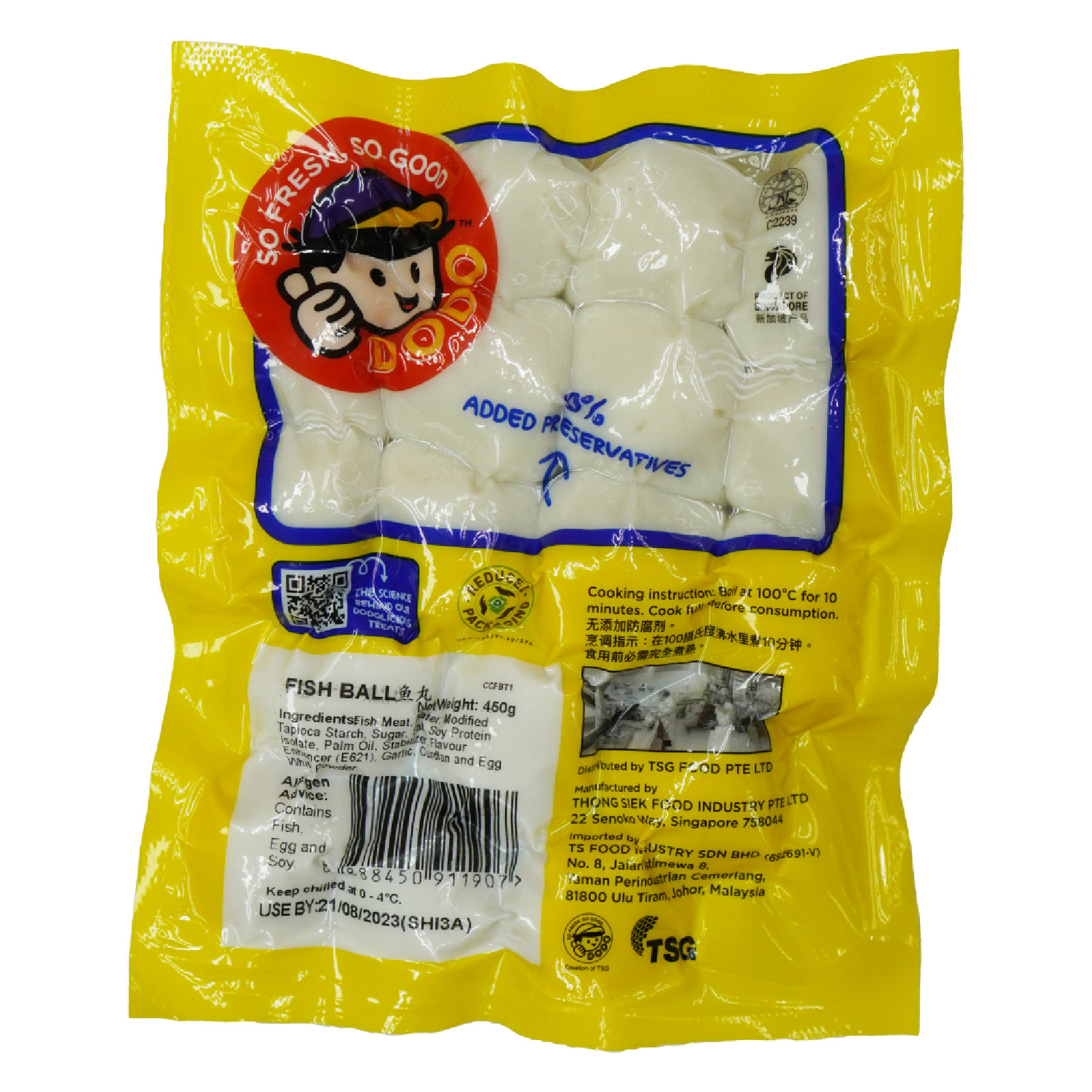 DODO Cooked Fish Ball (L) | NTUC FairPrice