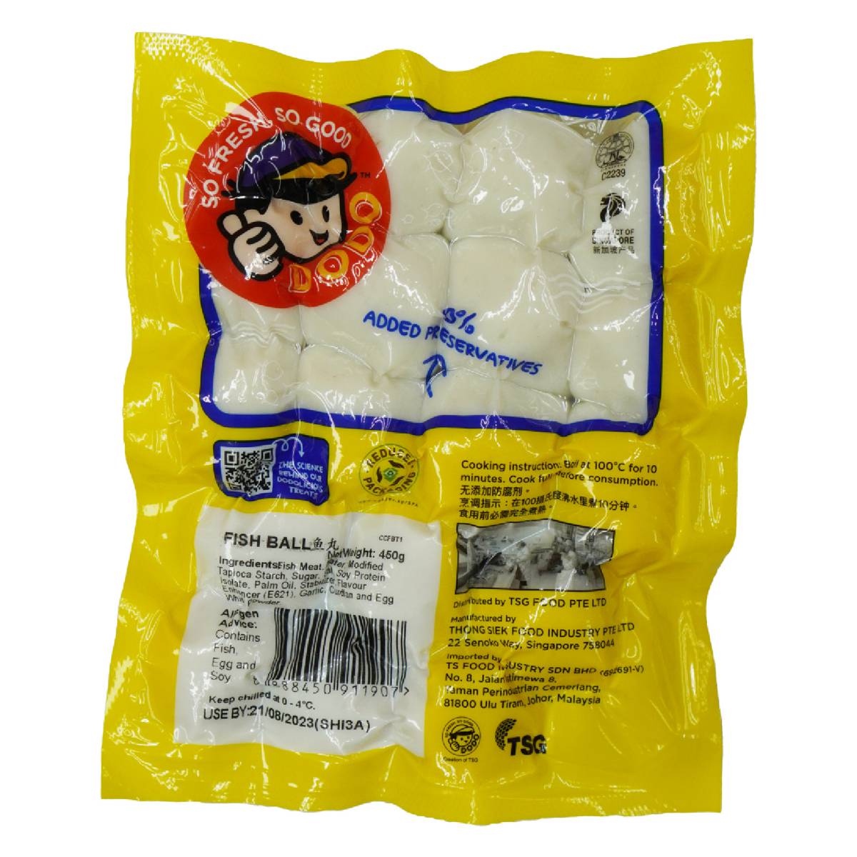 DODO Cooked Fish Ball (L) | NTUC FairPrice