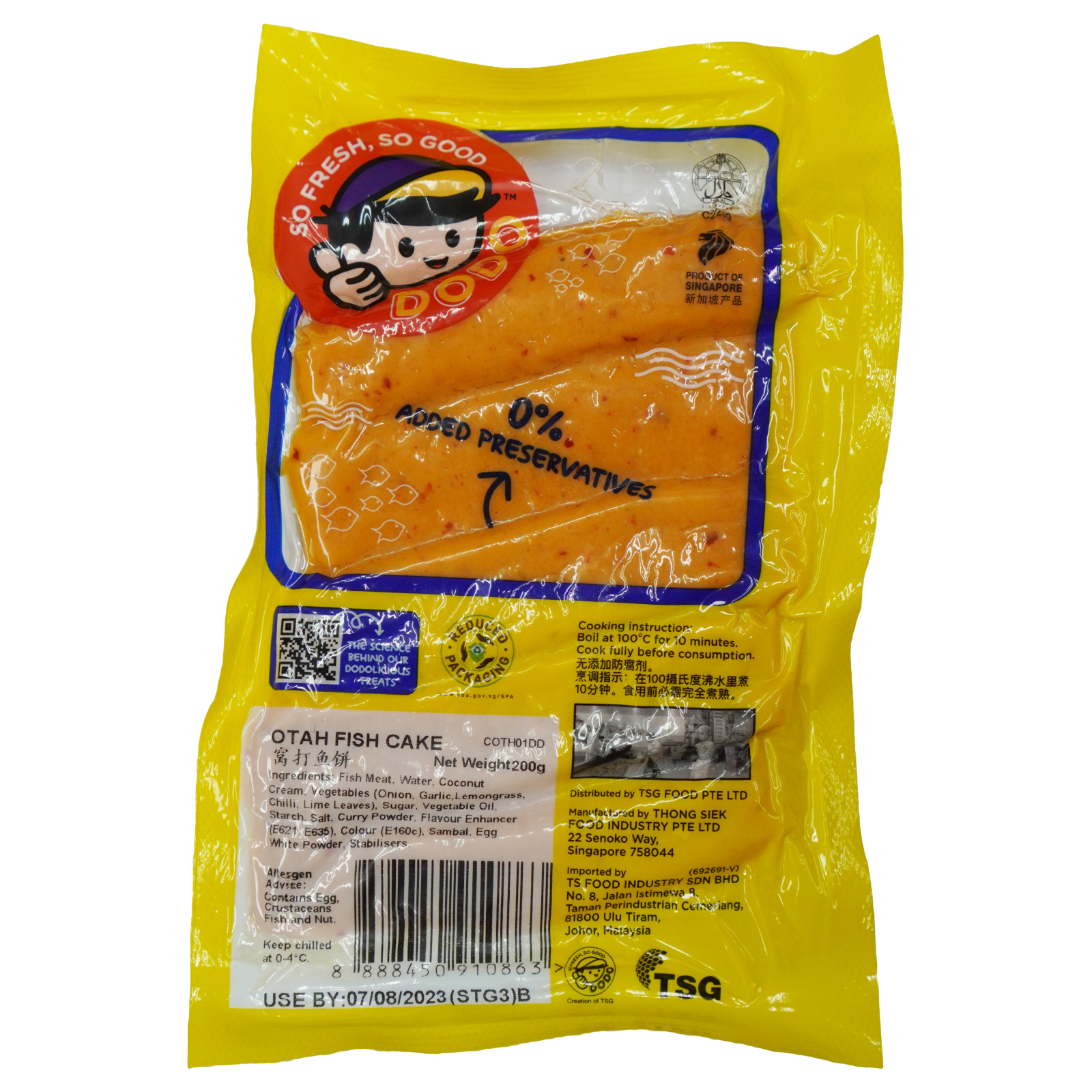 DODO Otah Fish Cake | NTUC FairPrice