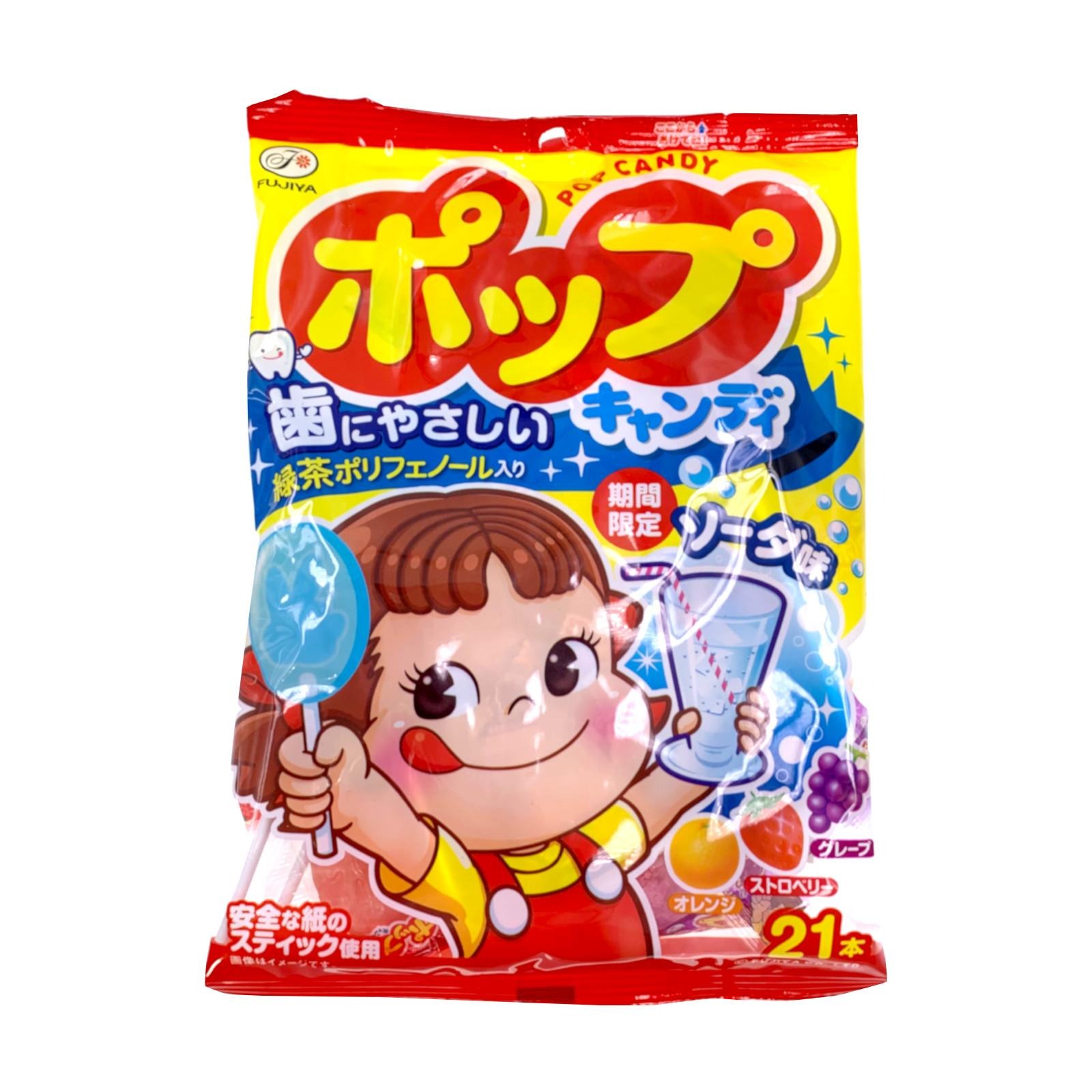 FUJIYA Assorted Lollipop Candy (21sticks) | NTUC FairPrice