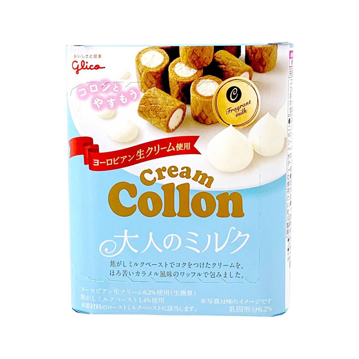 Glico Cream Collon | NTUC FairPrice