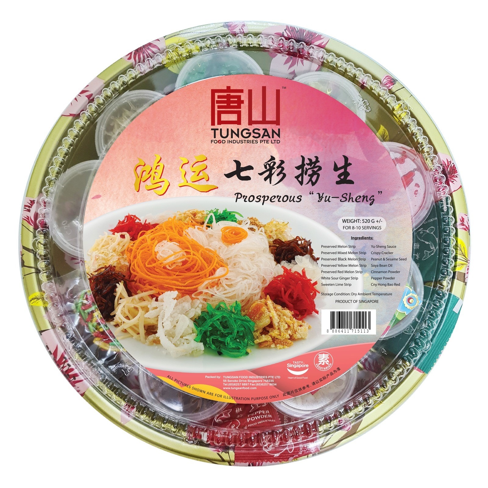 Tungsan Prosperous Yu-Sheng | NTUC FairPrice