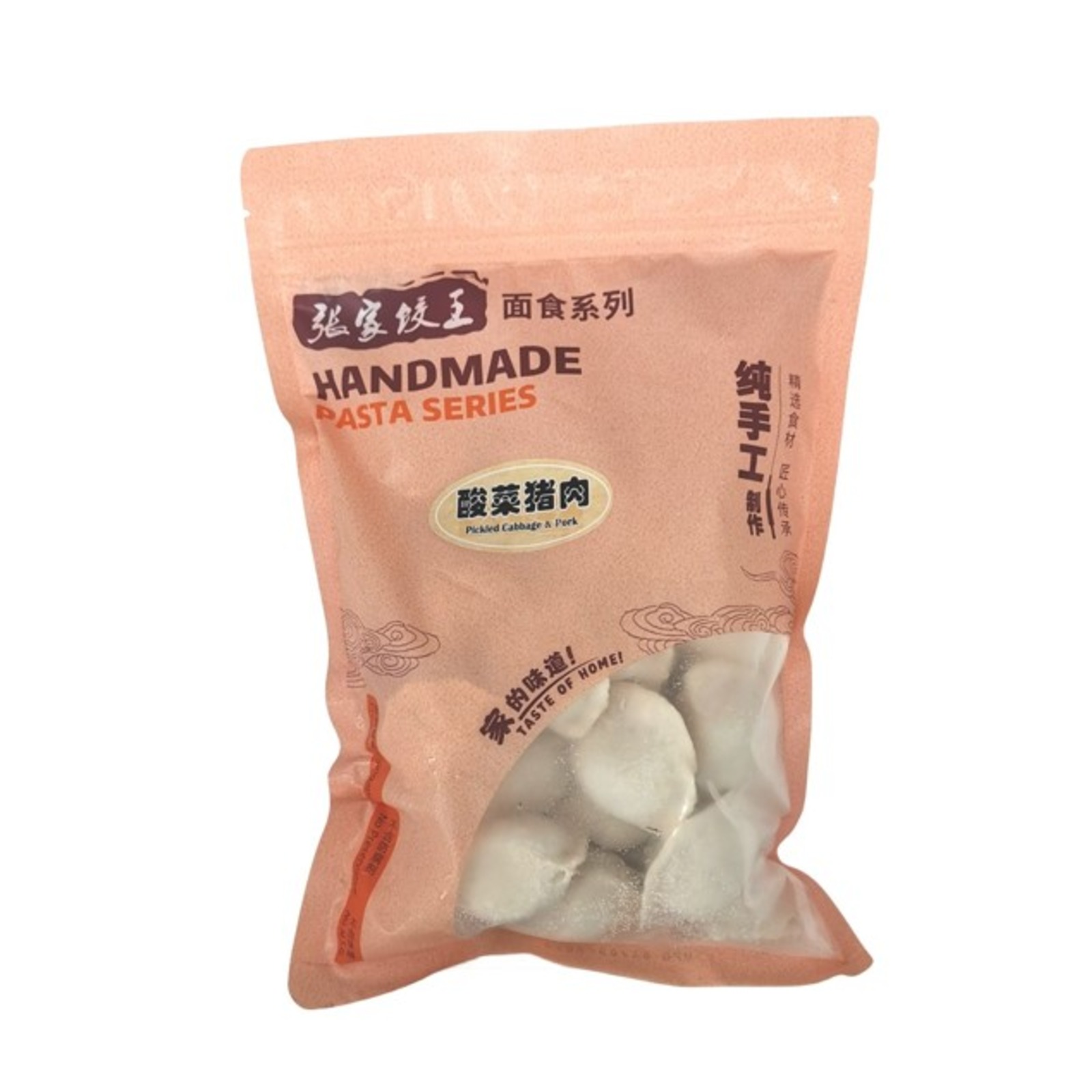 Dumplings Zhang Handmade Pickled Cabbage & Pork Dumpling | NTUC FairPrice