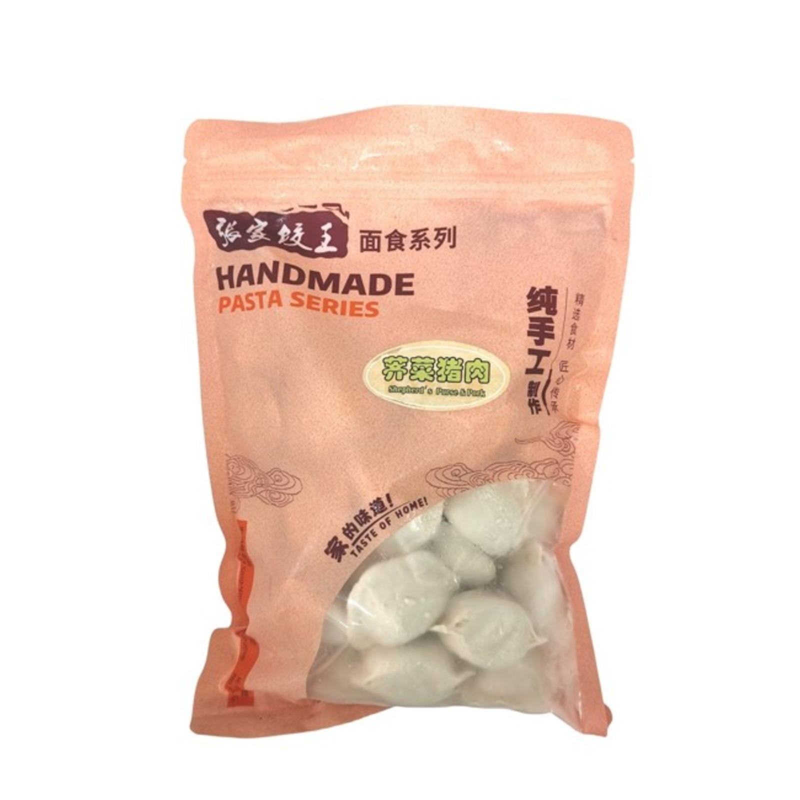 Dumplings Zhang Handmade Shepherd's Purse & Pork Dumpling | NTUC FairPrice