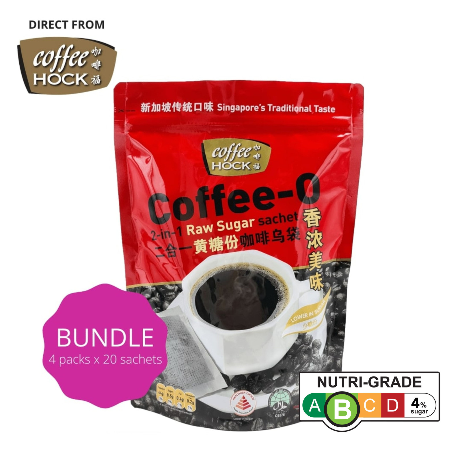 Coffeehock Coffeehock Coffee-O 2 in 1 bags with raw sugar | NTUC FairPrice