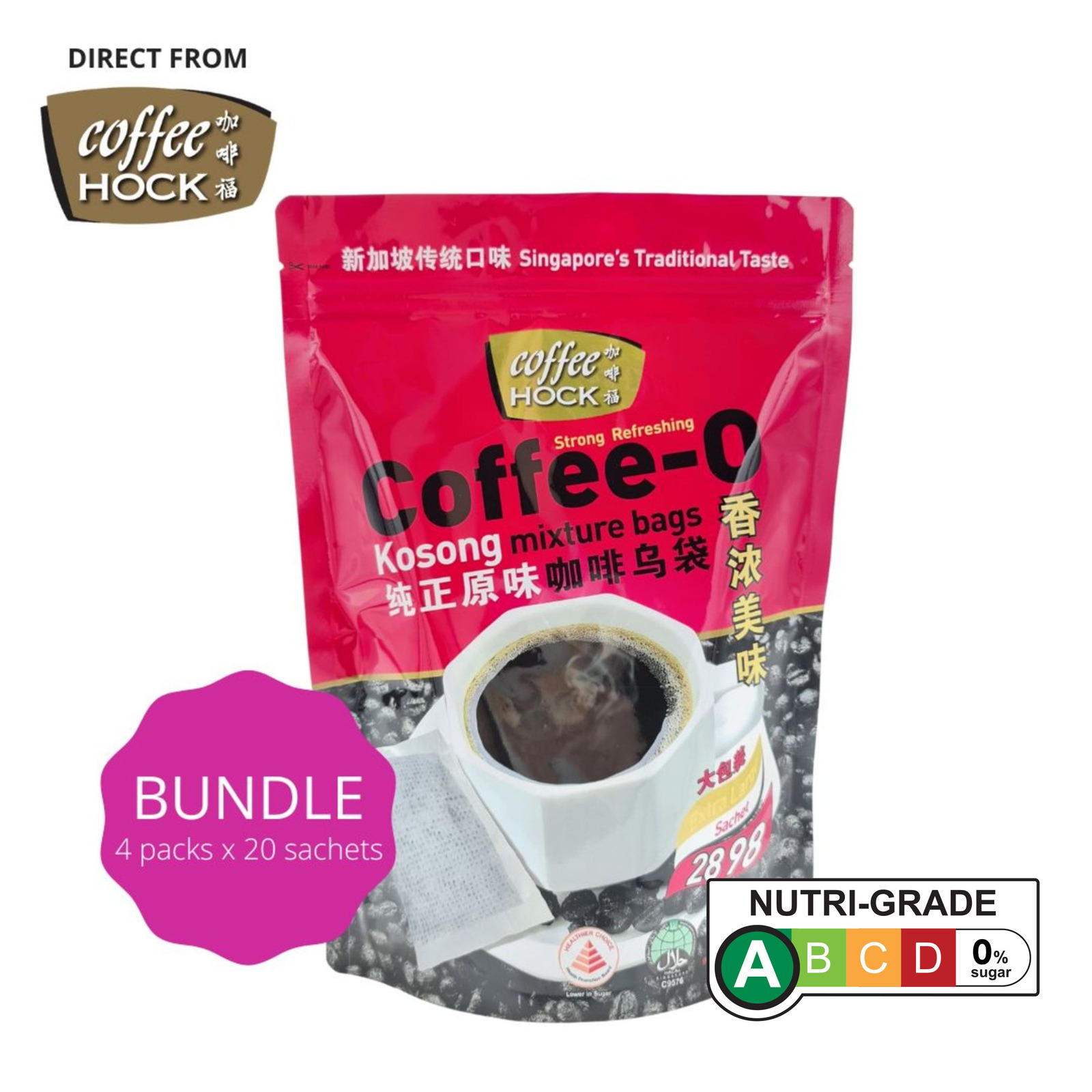 Coffeehock Coffeehock Coffee-O Kosong Mixture Bags | NTUC FairPrice