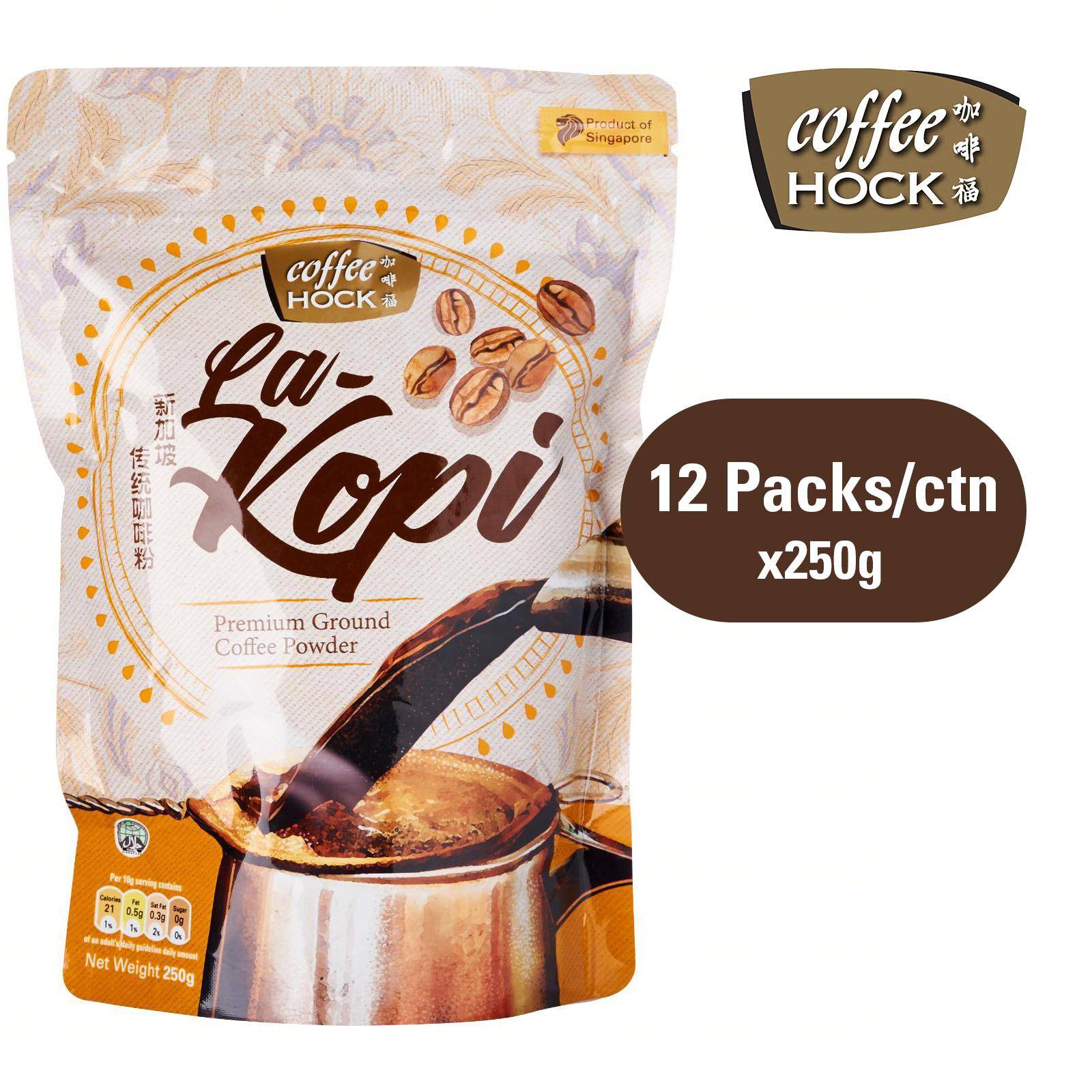 Coffeehock La-Kopi coffee powder | NTUC FairPrice