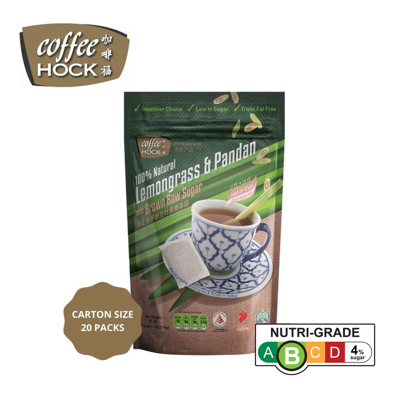 Coffeehock All Natural lemongrass and pandan less sugar | NTUC FairPrice